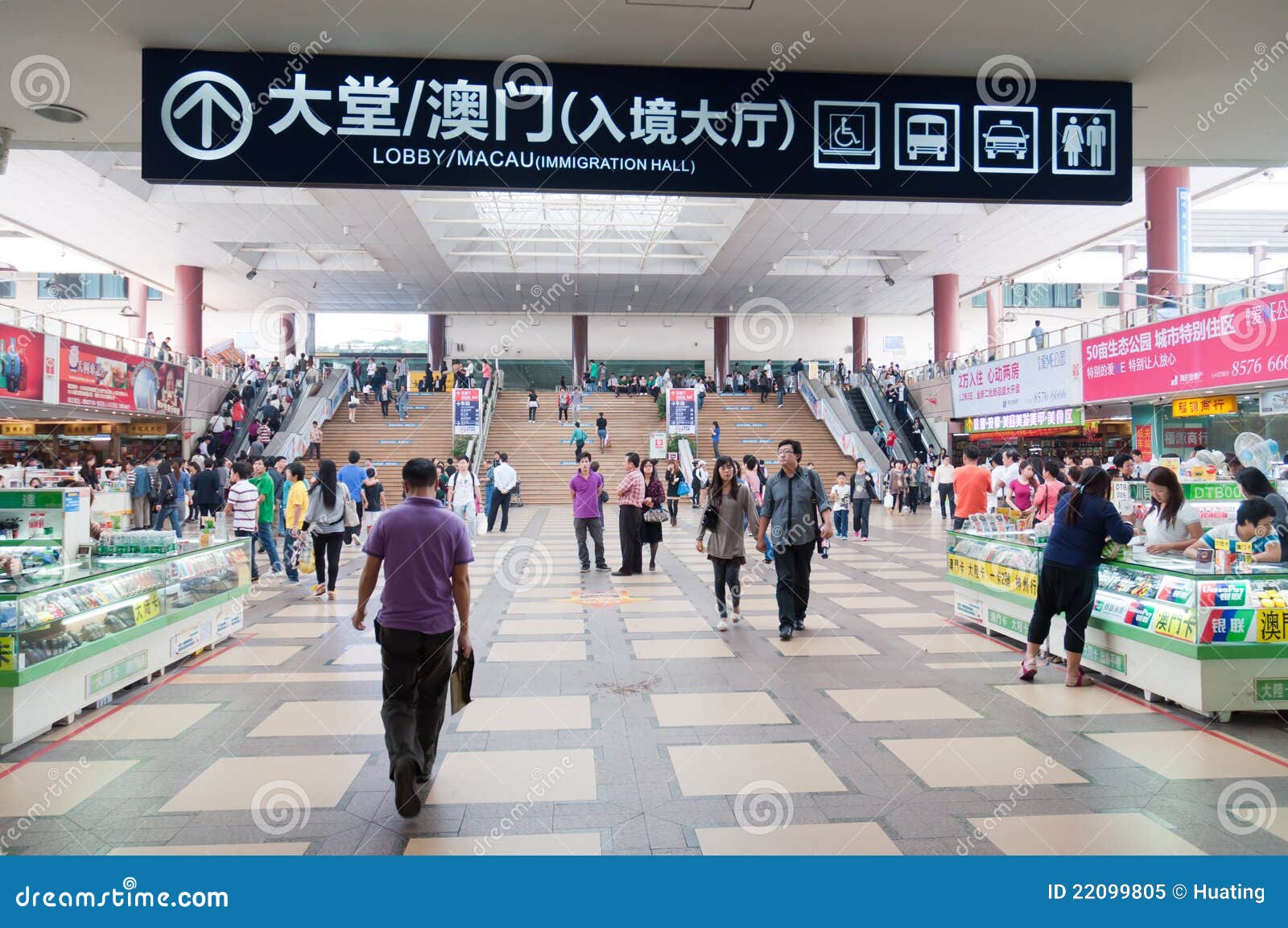 Under ground shopping mall editorial image. Image of attendee - 22099805