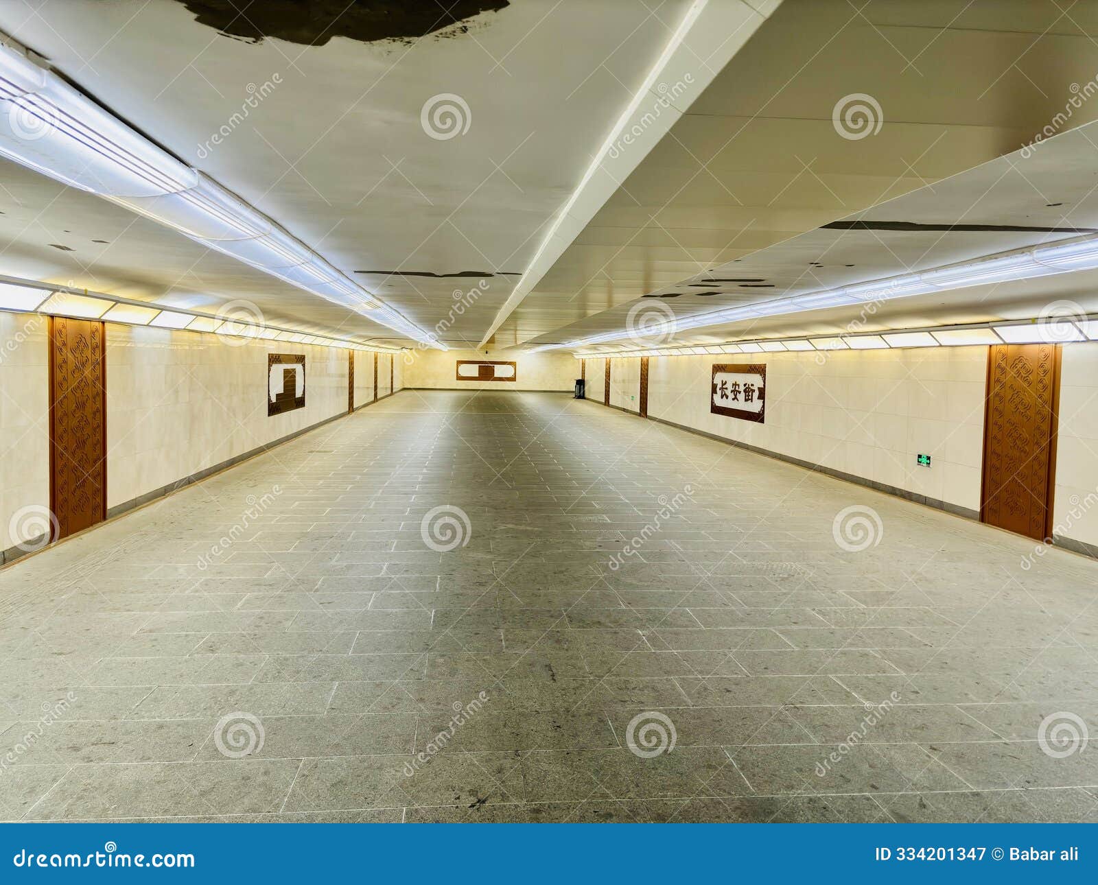 Under Pass - Bypass Road: Modern Infrastructure Beijing China 30 August ...