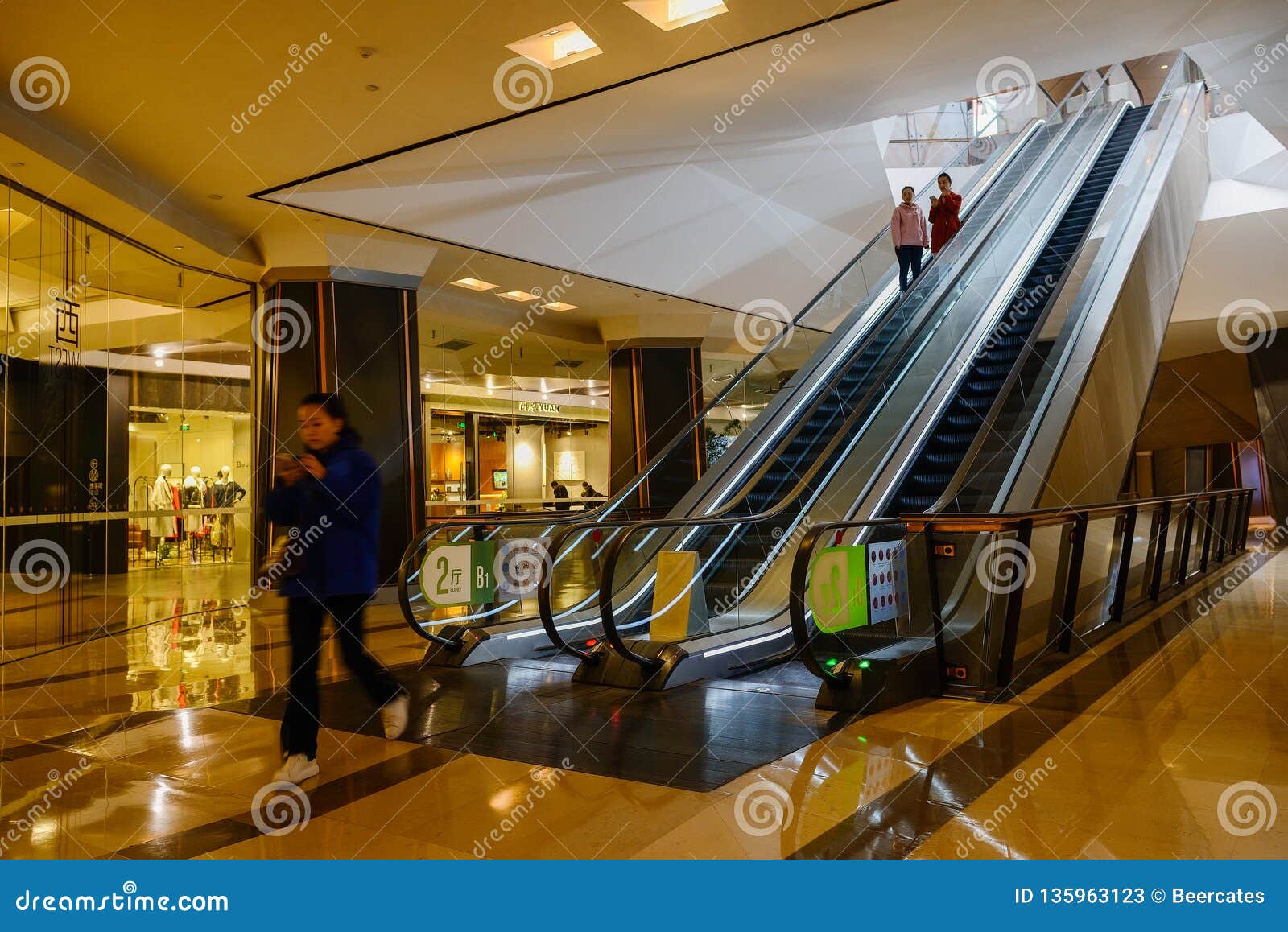 Underground Escalators in Taikooli,Chengdu Editorial Stock Photo ...