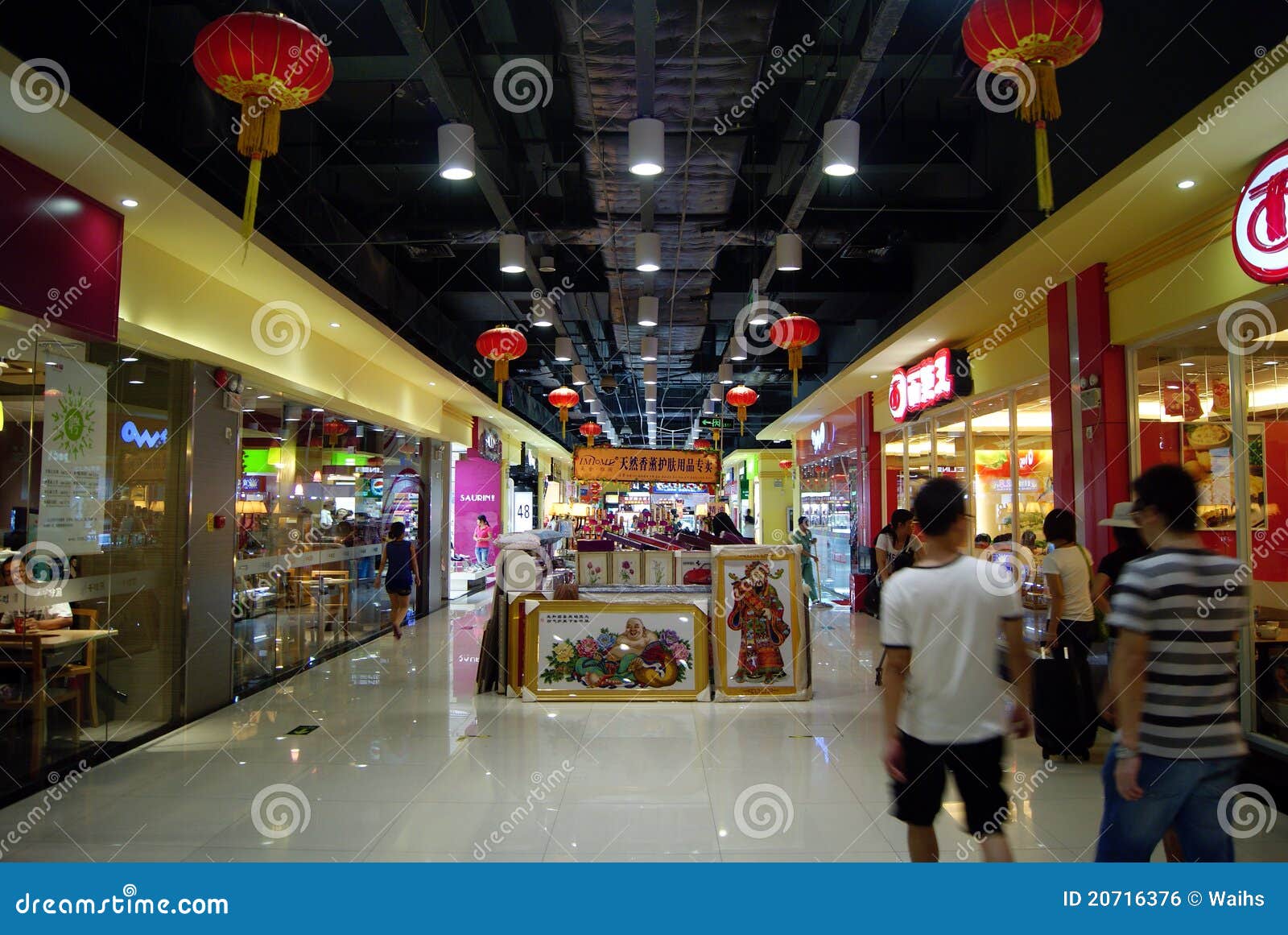 Underground mall editorial photo. Image of china, tourism - 20716376