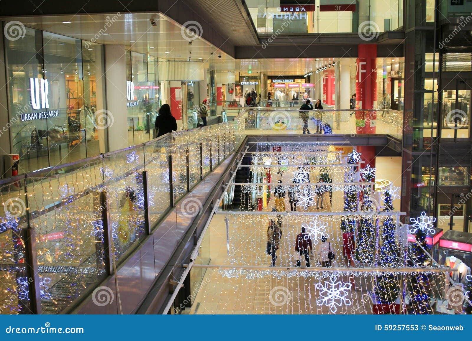 Underground Shopping Mall at Japan Editorial Stock Photo - Image of ...