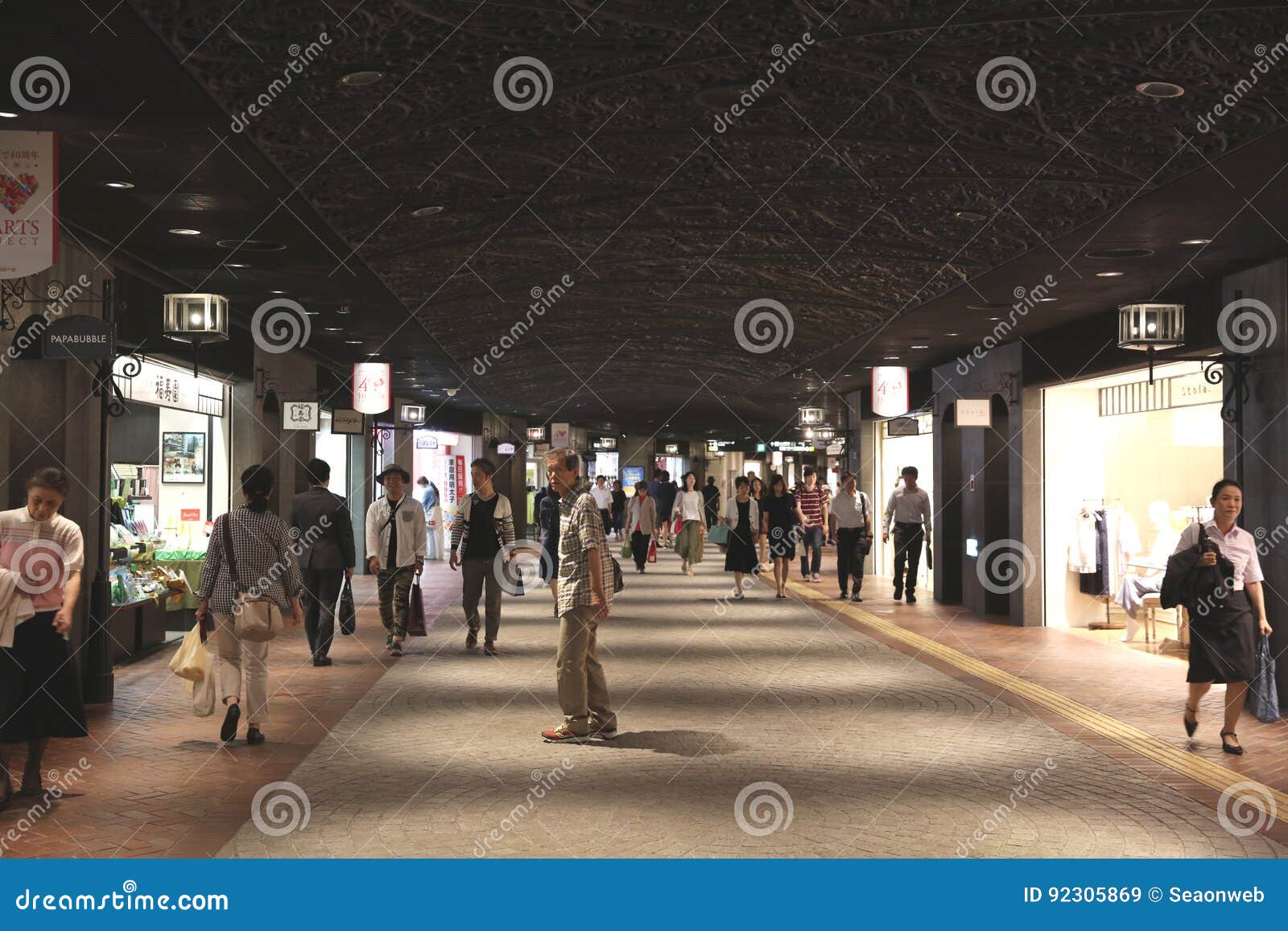 Underground Shopping Mall at Tenjin Editorial Stock Image - Image of ...