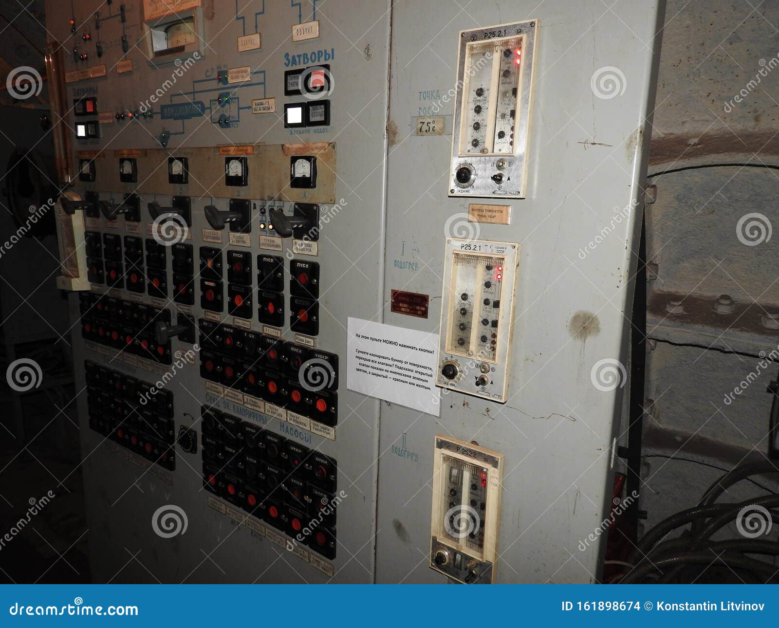 Underground Soviet Bunker during the War, Details and Elements ...