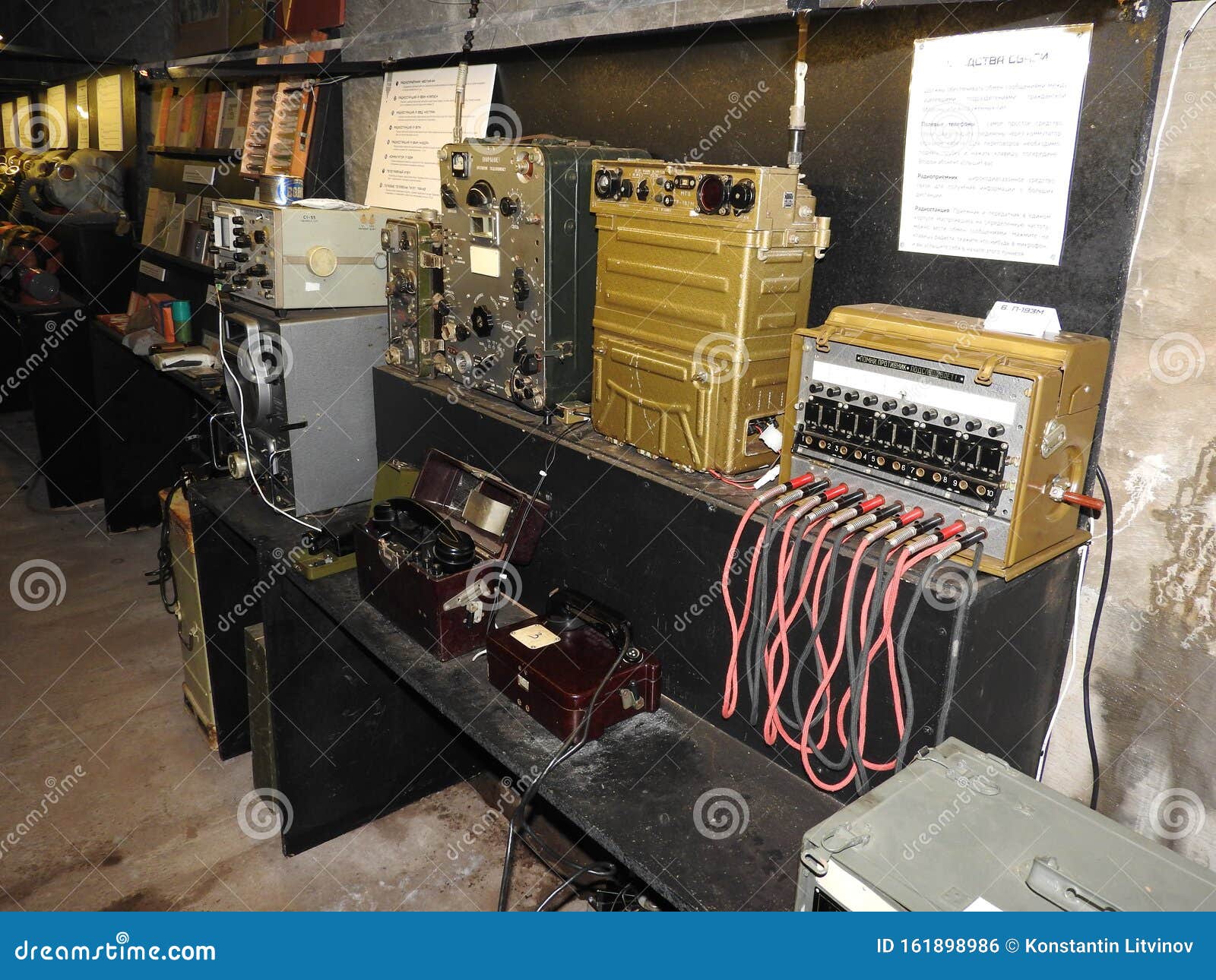 Underground Soviet Bunker during the War, Details and Elements ...