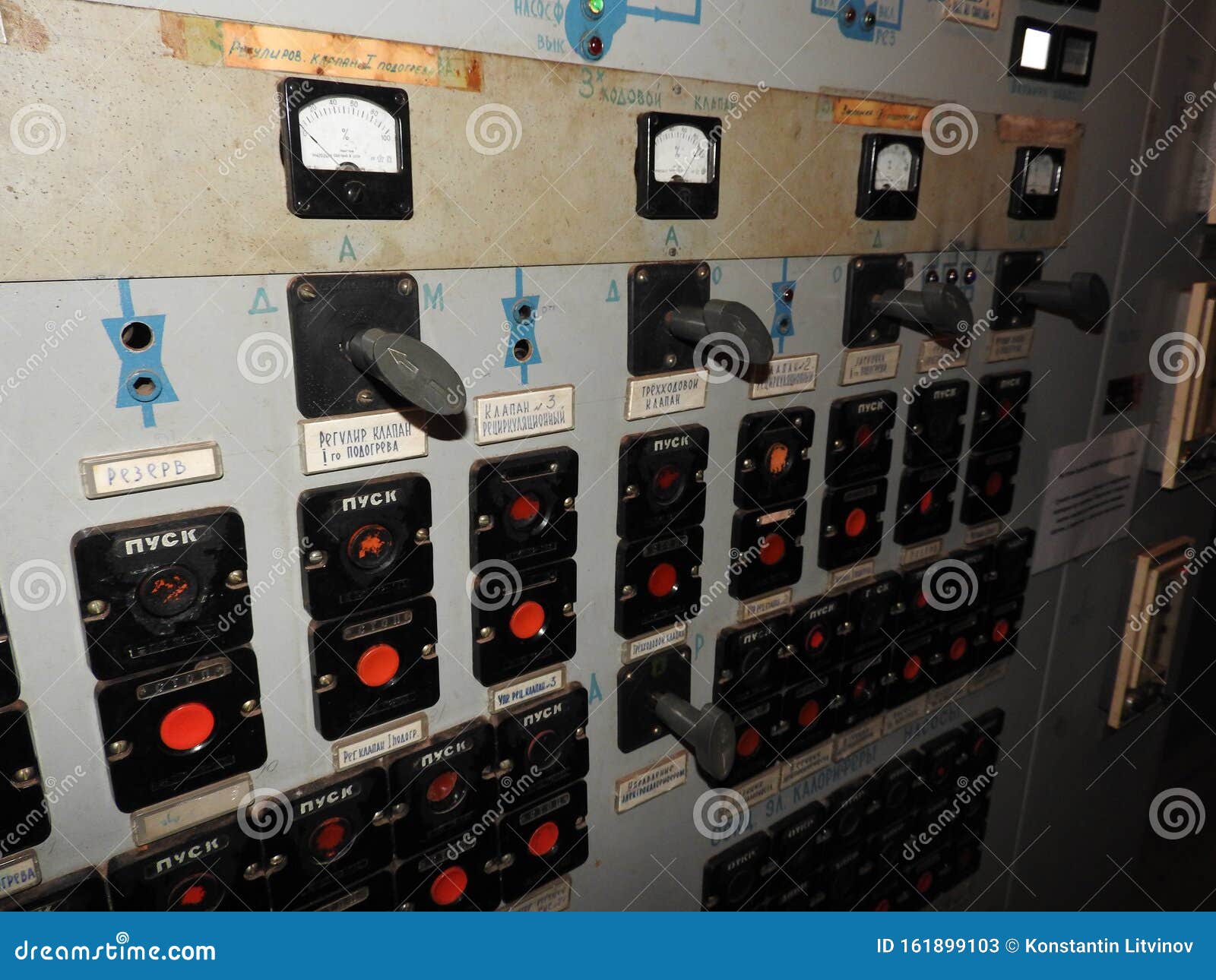 Underground Soviet Bunker during the War, Details and Elements Stock ...