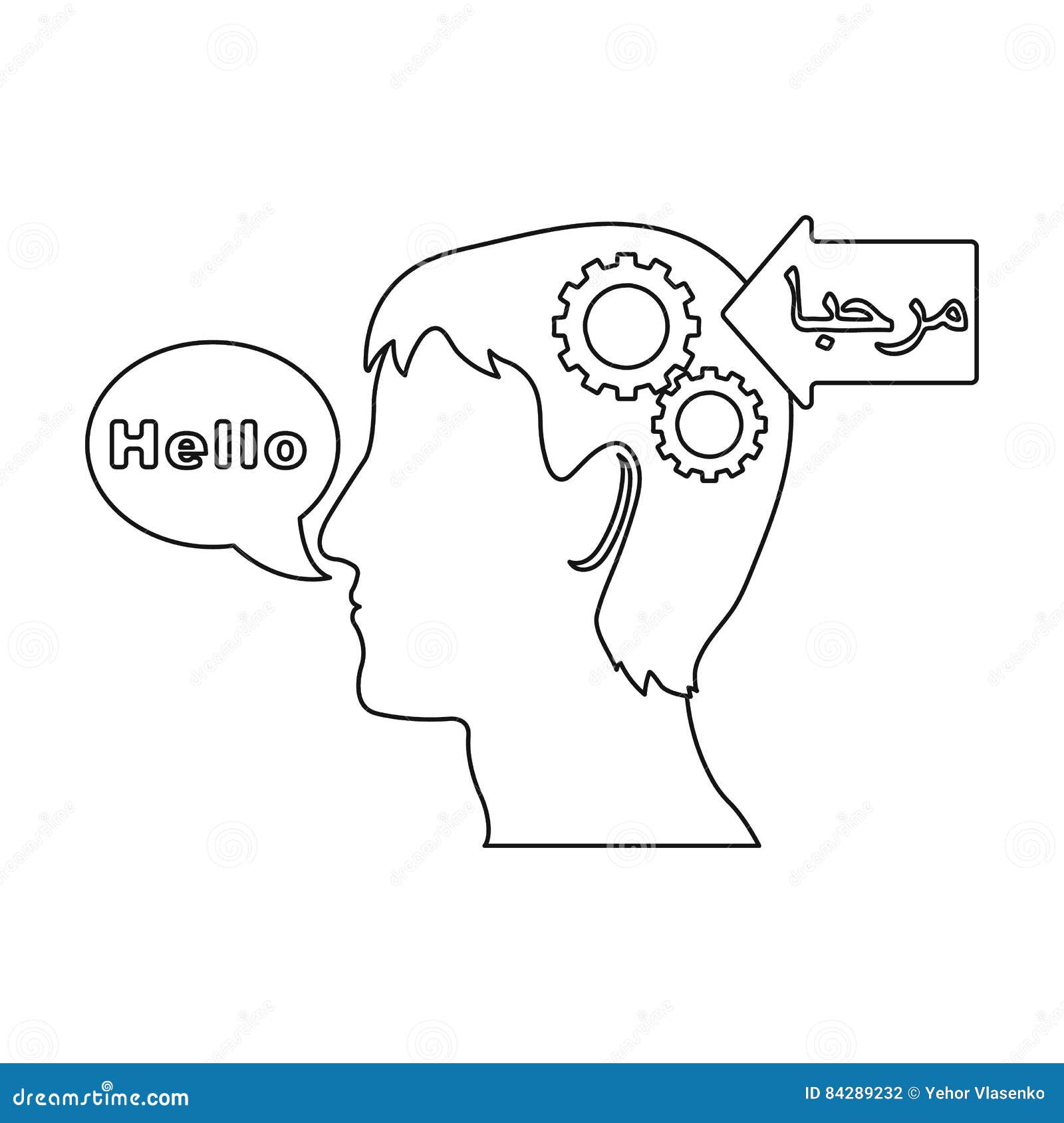 Understanding Of Foreign Language Icon In Black Style Isolated On White ...