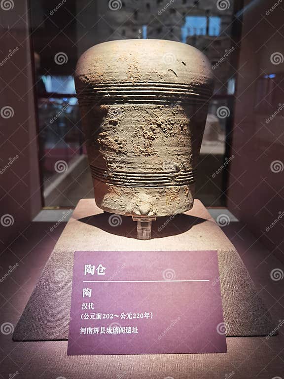 China Pottery Barn Unearthed Cultural Relics Exhibition Stock Image