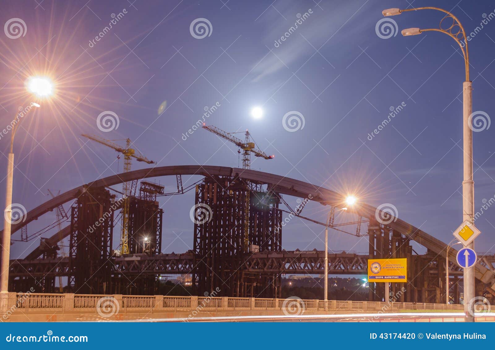Unfinished bridge stock photo. Image of industrial, unfinished - 43174420