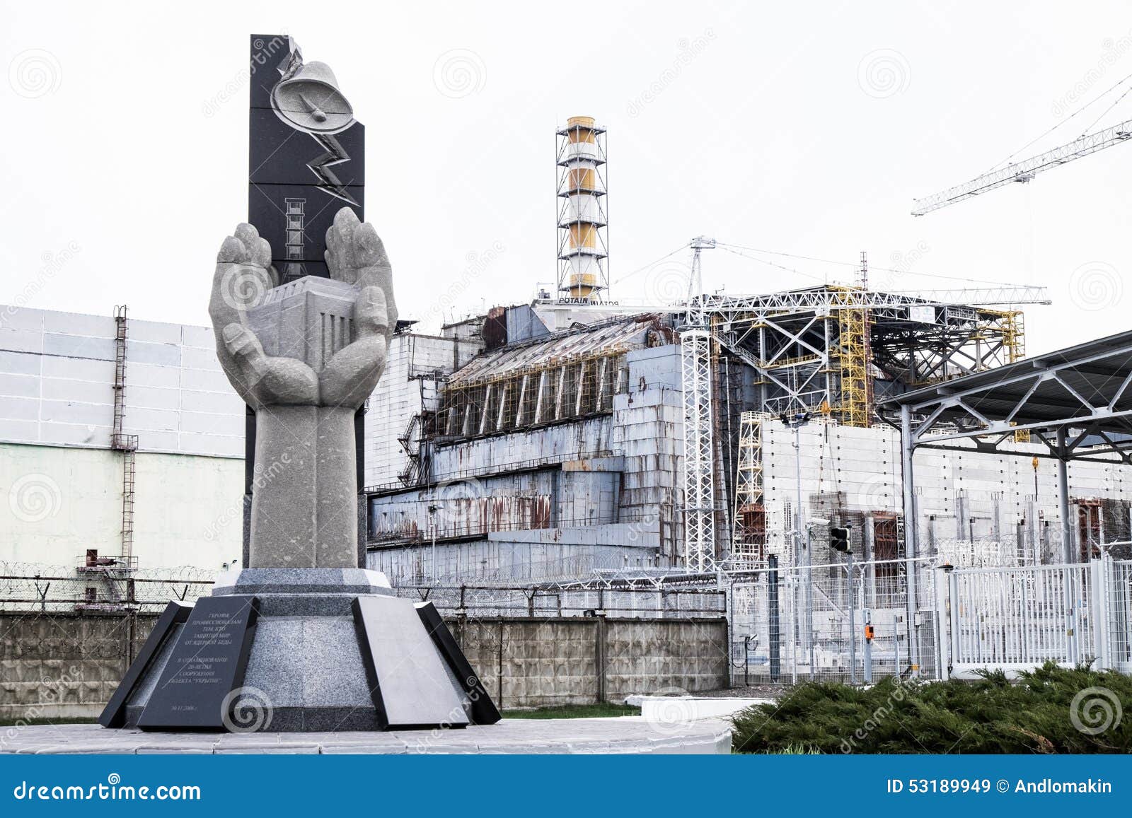 Unidade 4 Do Central Nuclear De Chernobyl Imagem de Stock Editorial ...