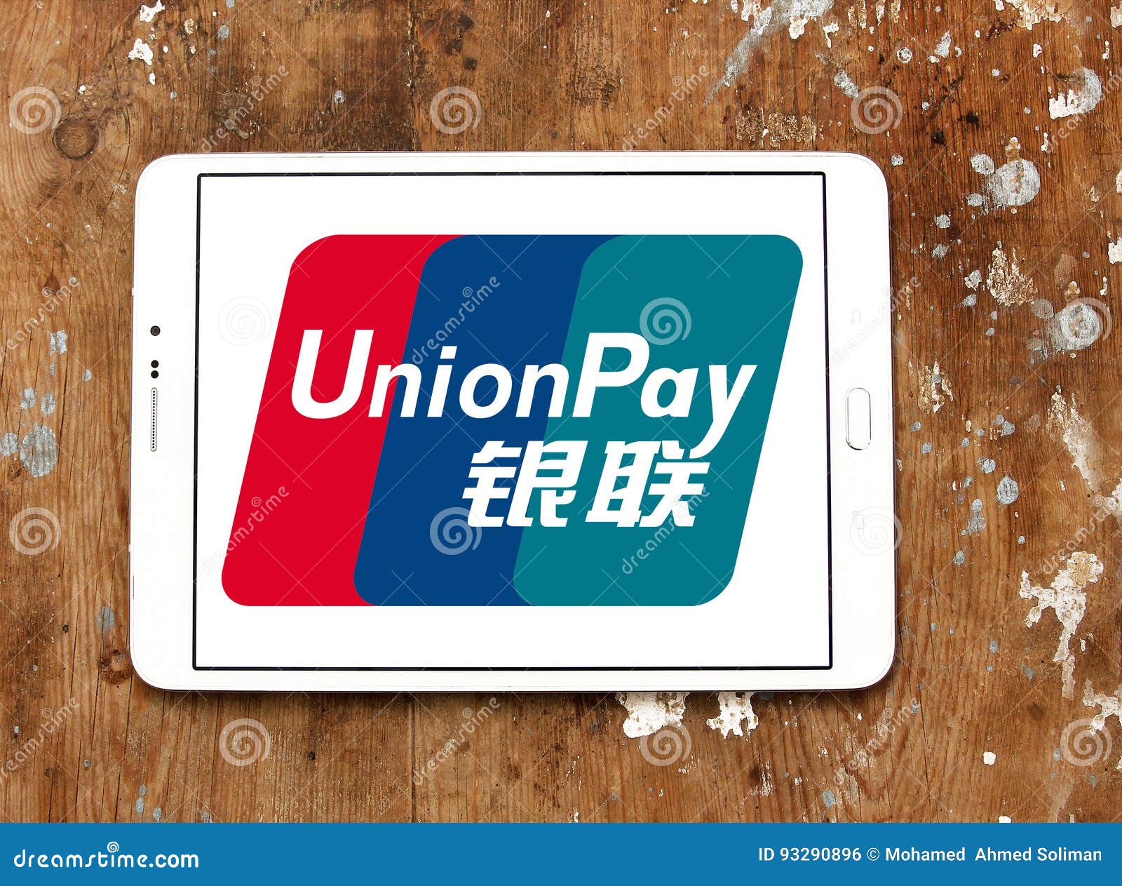 UnionPay logo zdjęcie editorial. Obraz złożonej z gatunki - 93290896