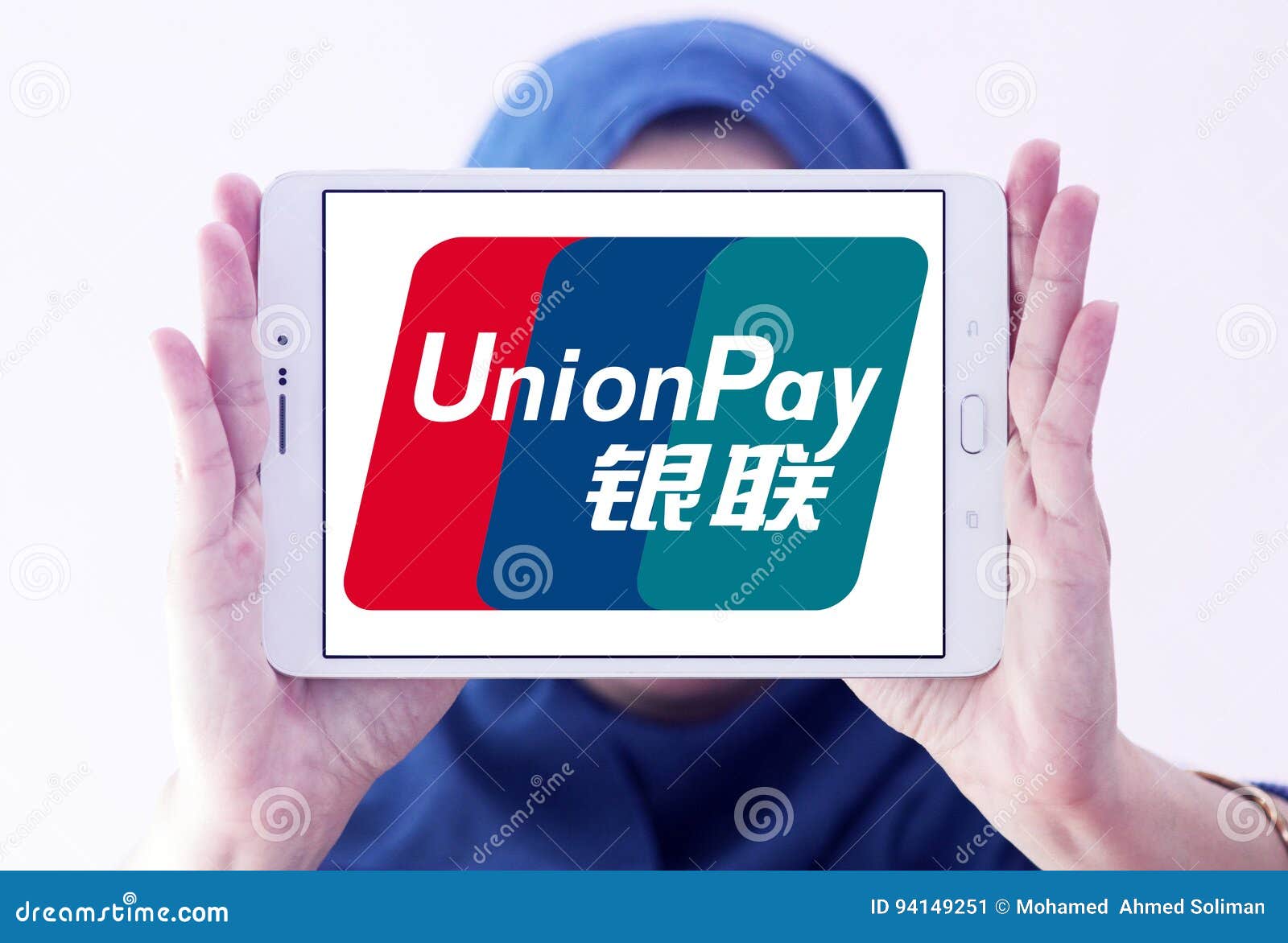 UnionPay-Logo redaktionelles foto. Bild von entdecken - 94149251