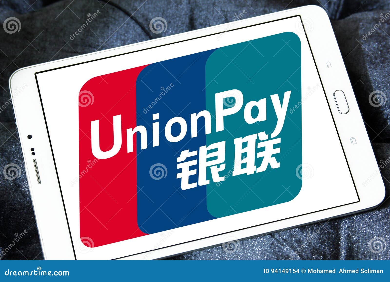 UnionPay logo editorial stock image. Image of bank, online - 94149154