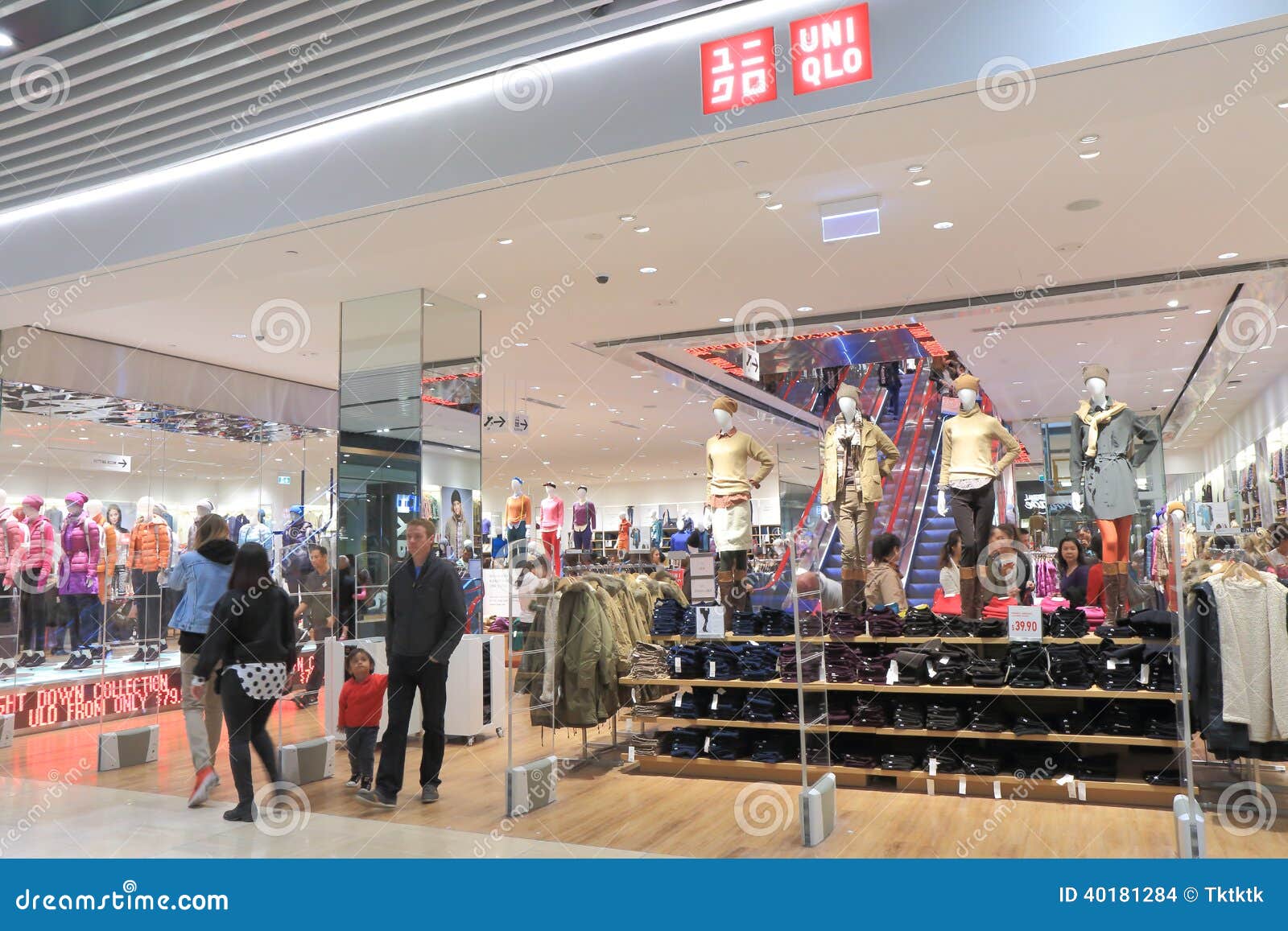 Uniqlo Store At Central Airport Plaza Chiang Mai. Editorial Photo ...