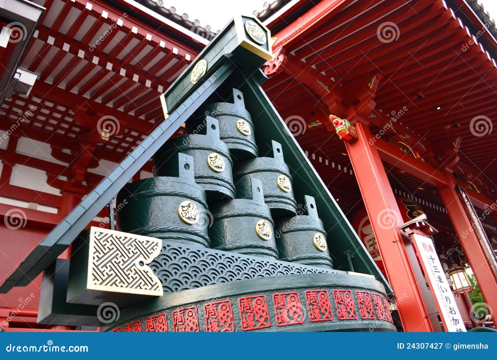 Unique Asian Object stock image. Image of unique, history - 24307427