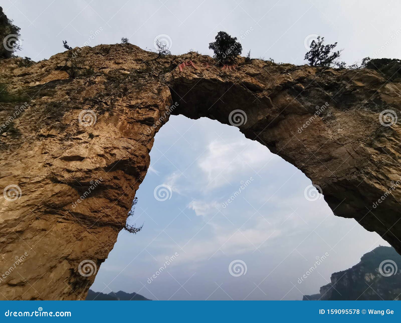 Unique Body Structure of Laojun Mountain in Henan, China Stock Photo ...