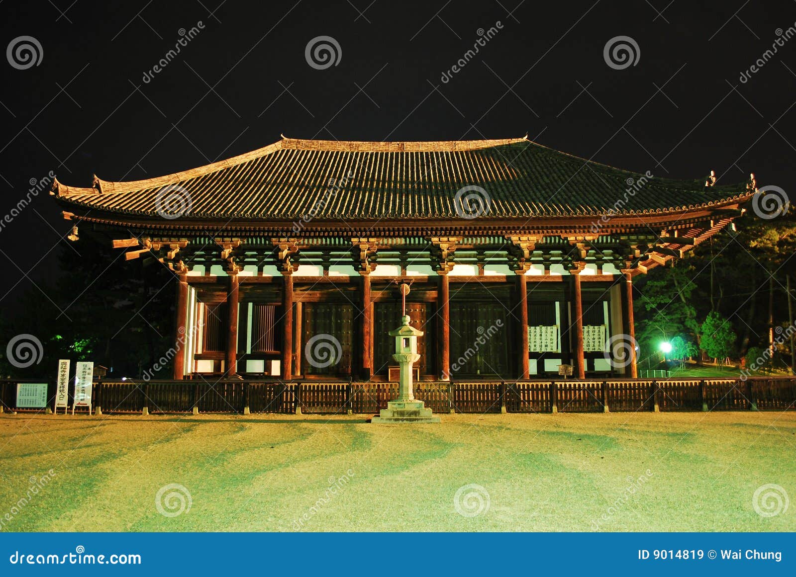 Unique, Japanese Temple Architecture Stock Image - Image of heritage ...