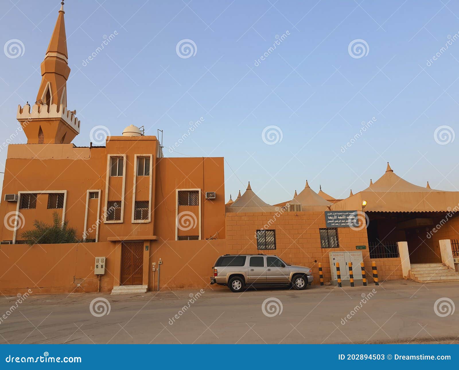 The Unique Mosque Building & Beautiful, Various Angles Editorial Stock ...
