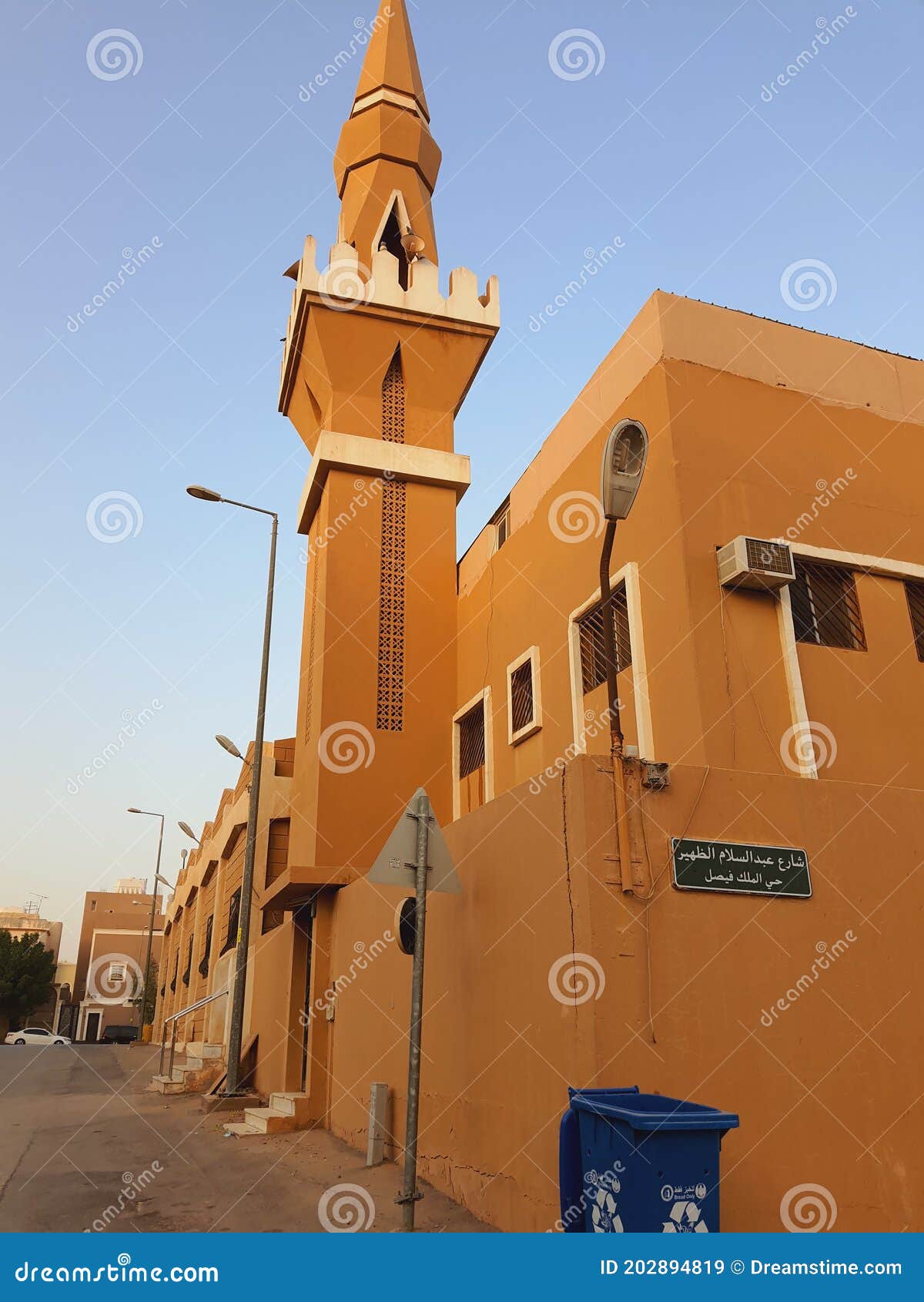The Unique Mosque In Cubical Form, Part Of Arcapita Bank Headquarters ...