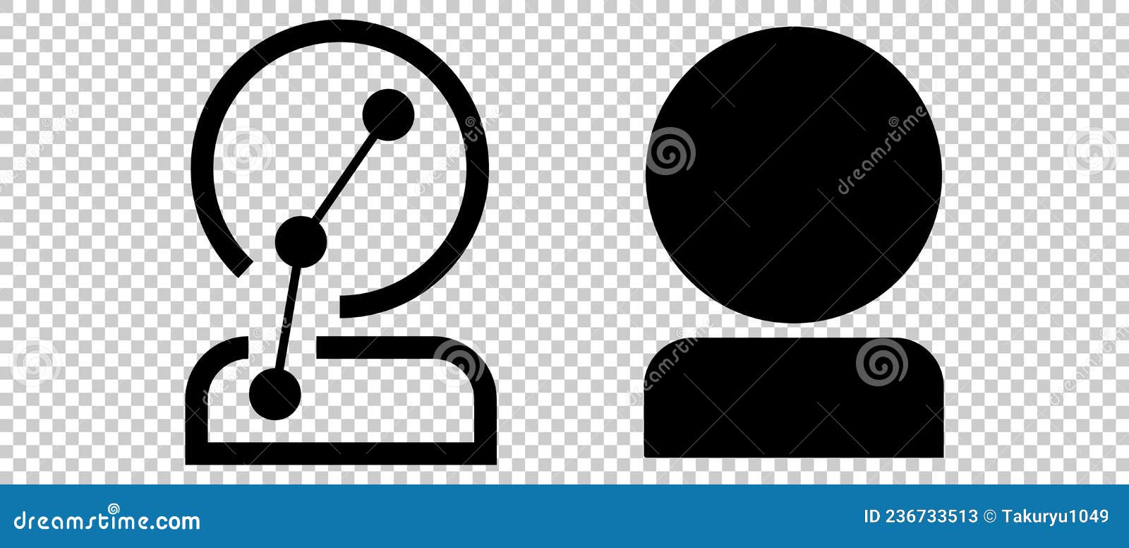 Digital User Icon and Simple User Icon Set. Vector. Stock Vector ...