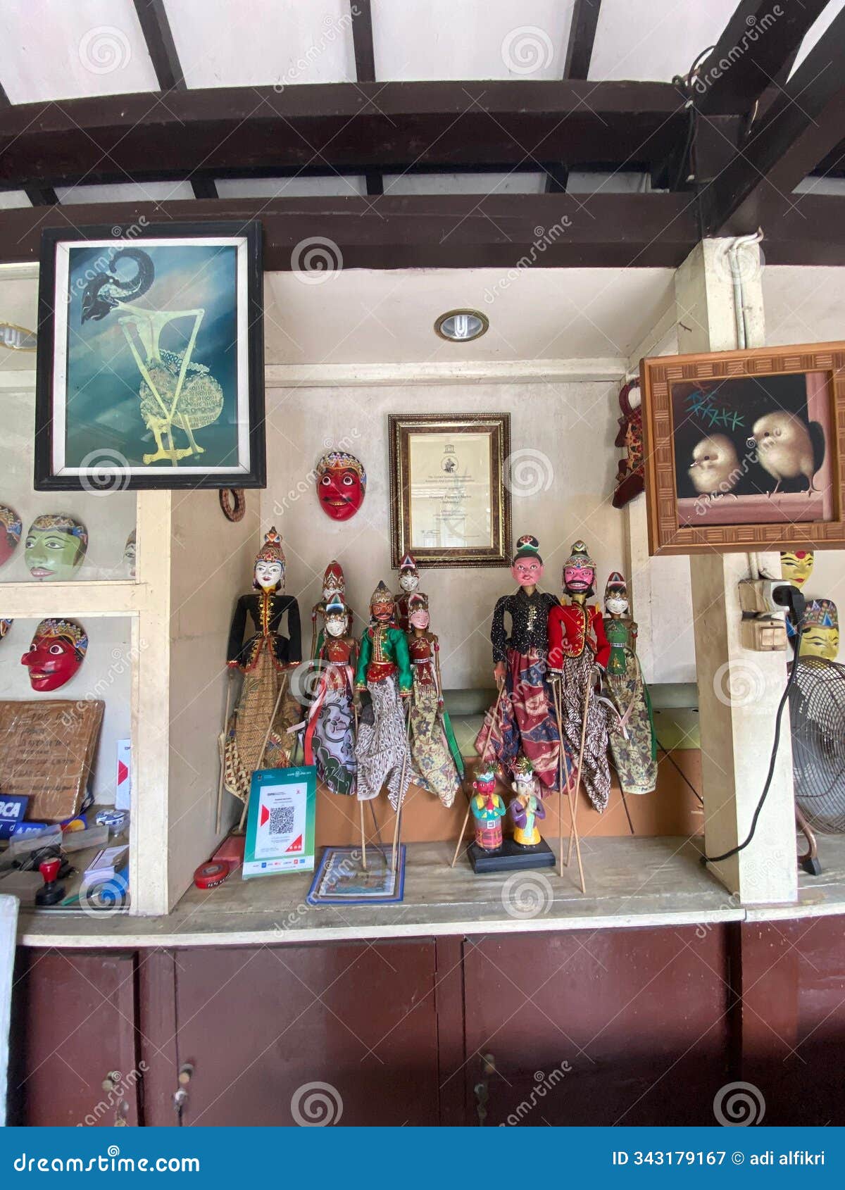 Unique Wayang Cepot from Indonesia Stock Illustration - Illustration of ...