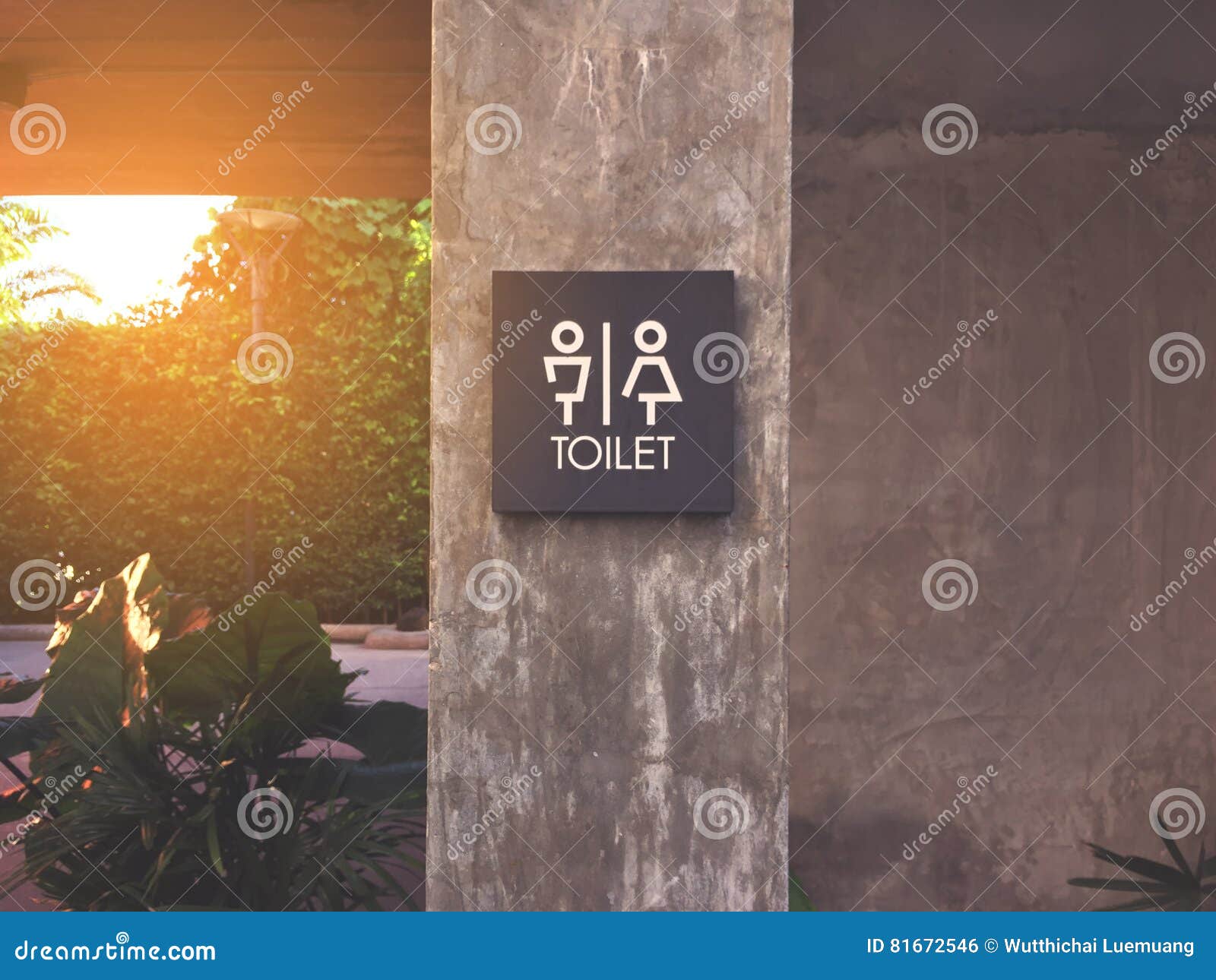 Unisex Restroom Sign Stock Photography | CartoonDealer.com #80988506