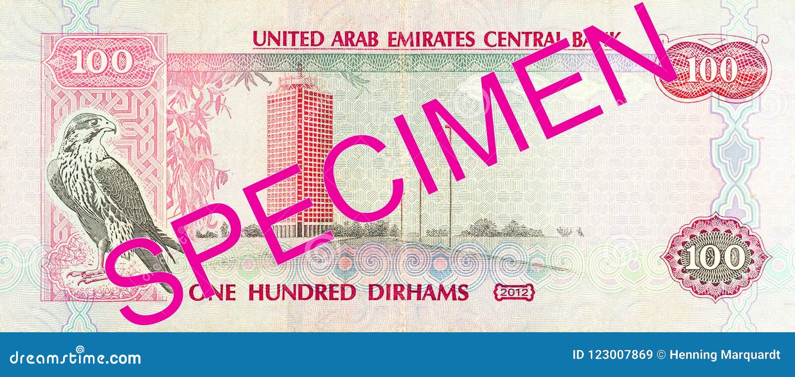 100 United Arab Emirates Dirham Bank Note Reverse Stock Image - Image ...