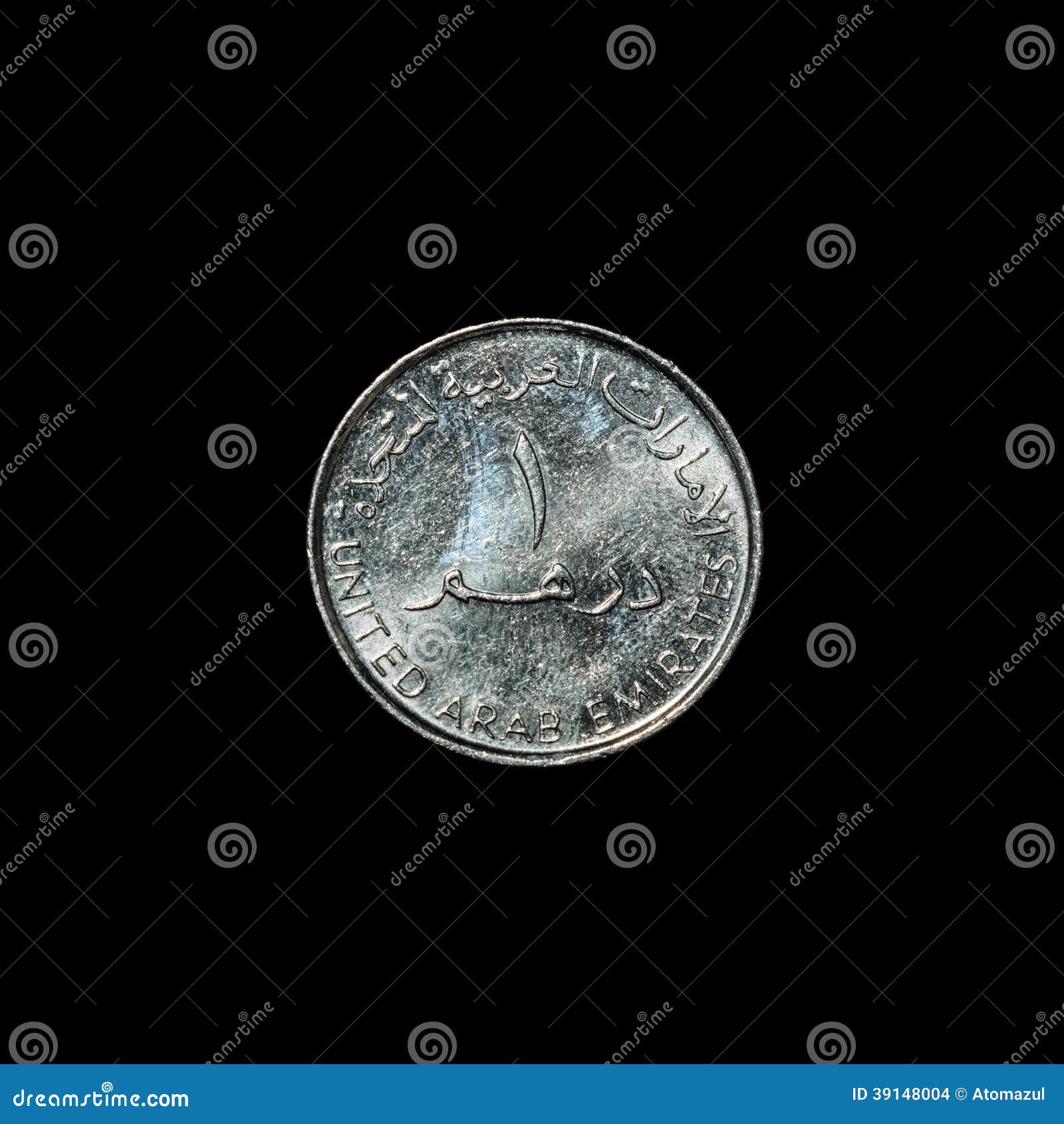 United Arab Emirates Dirham Stock Photo - Image of emirates, east: 39148004