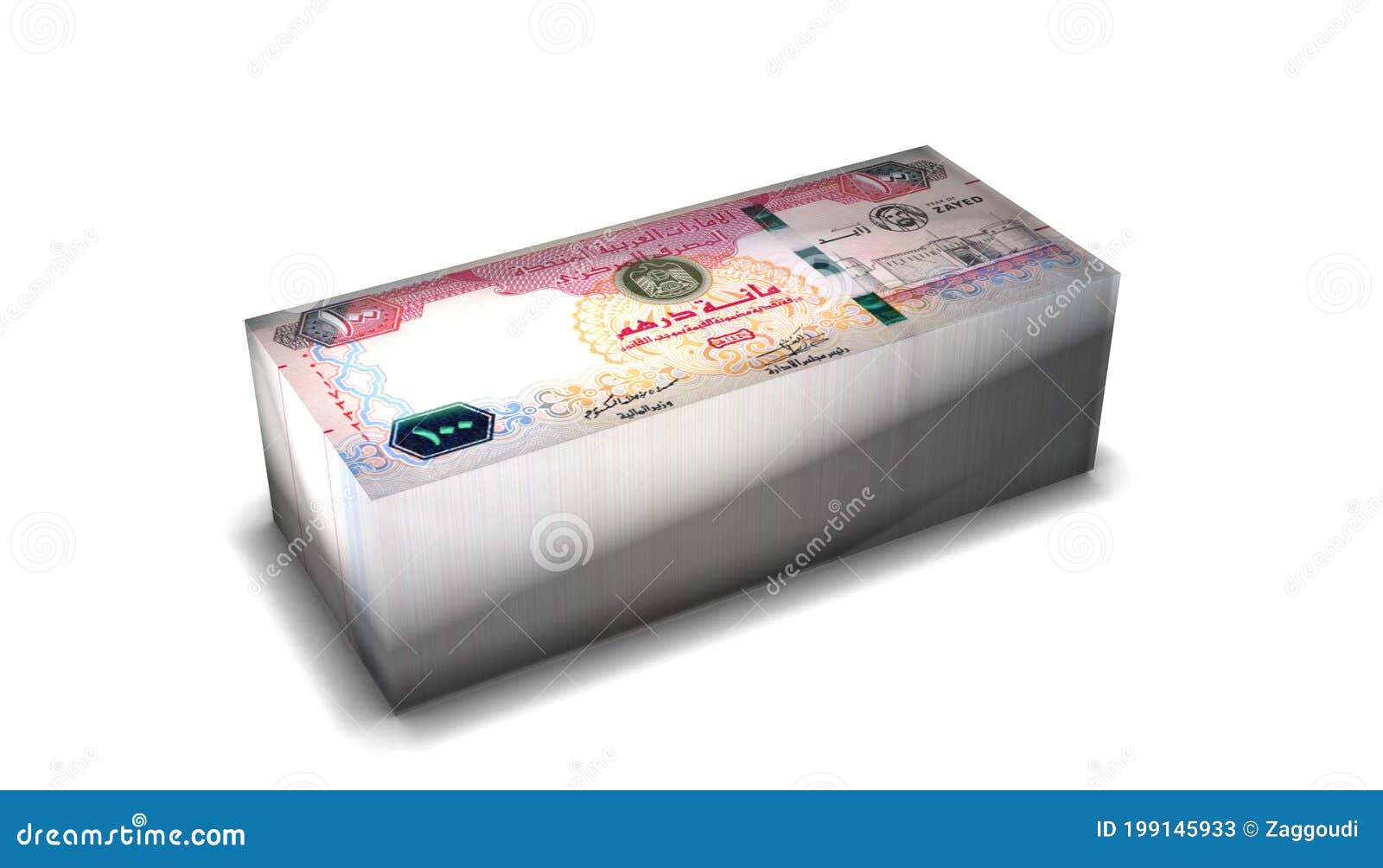 United Arab Emirates Dirham Money Stack on White Background Stock ...