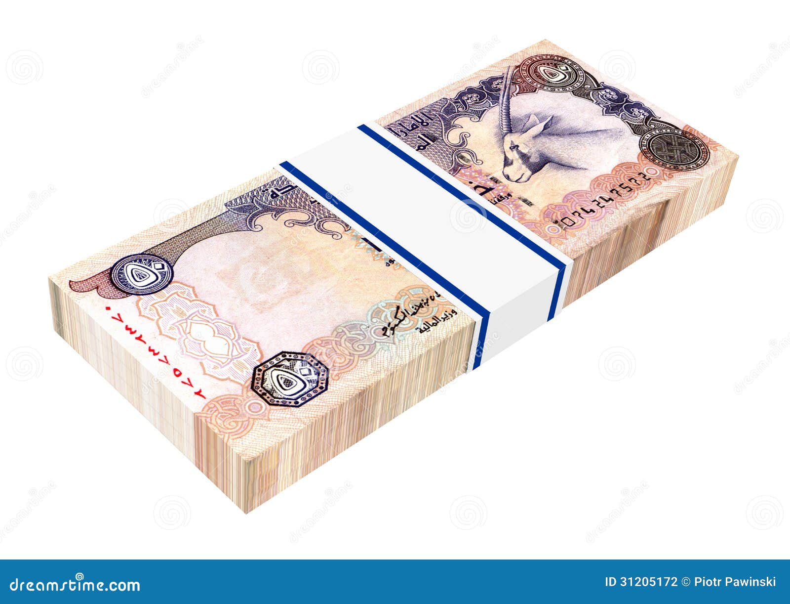 United Arab Emirates Dirhams Isolated on White Background. Stock ...