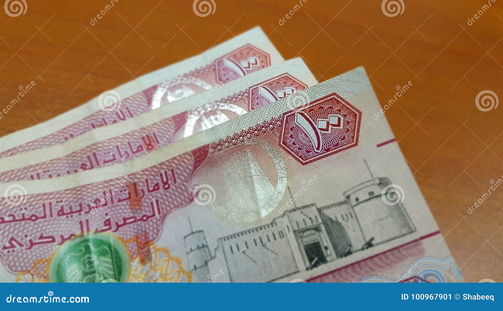 UAE Dirhams 100 stock image. Image of united, currency - 100967901