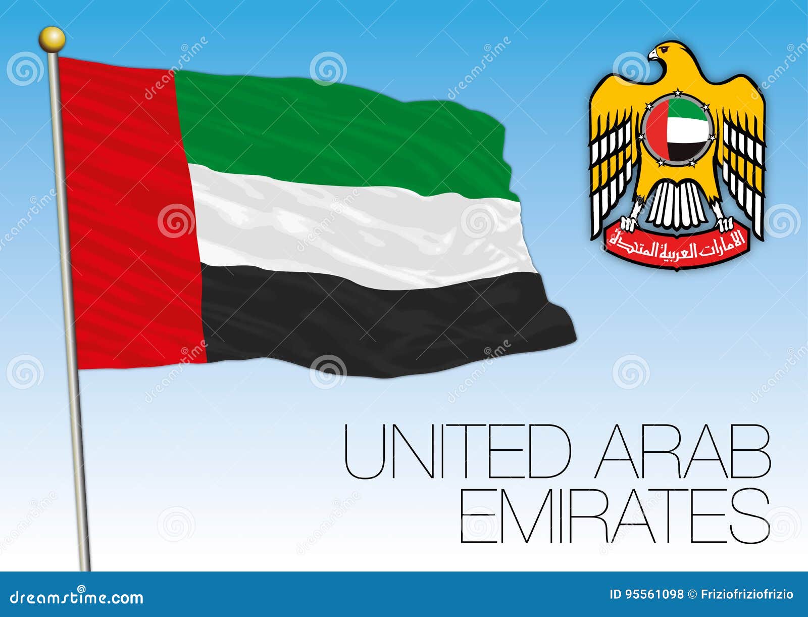 United Arab Emiratesflag Wit Coat of Arms Stock Vector - Illustration ...