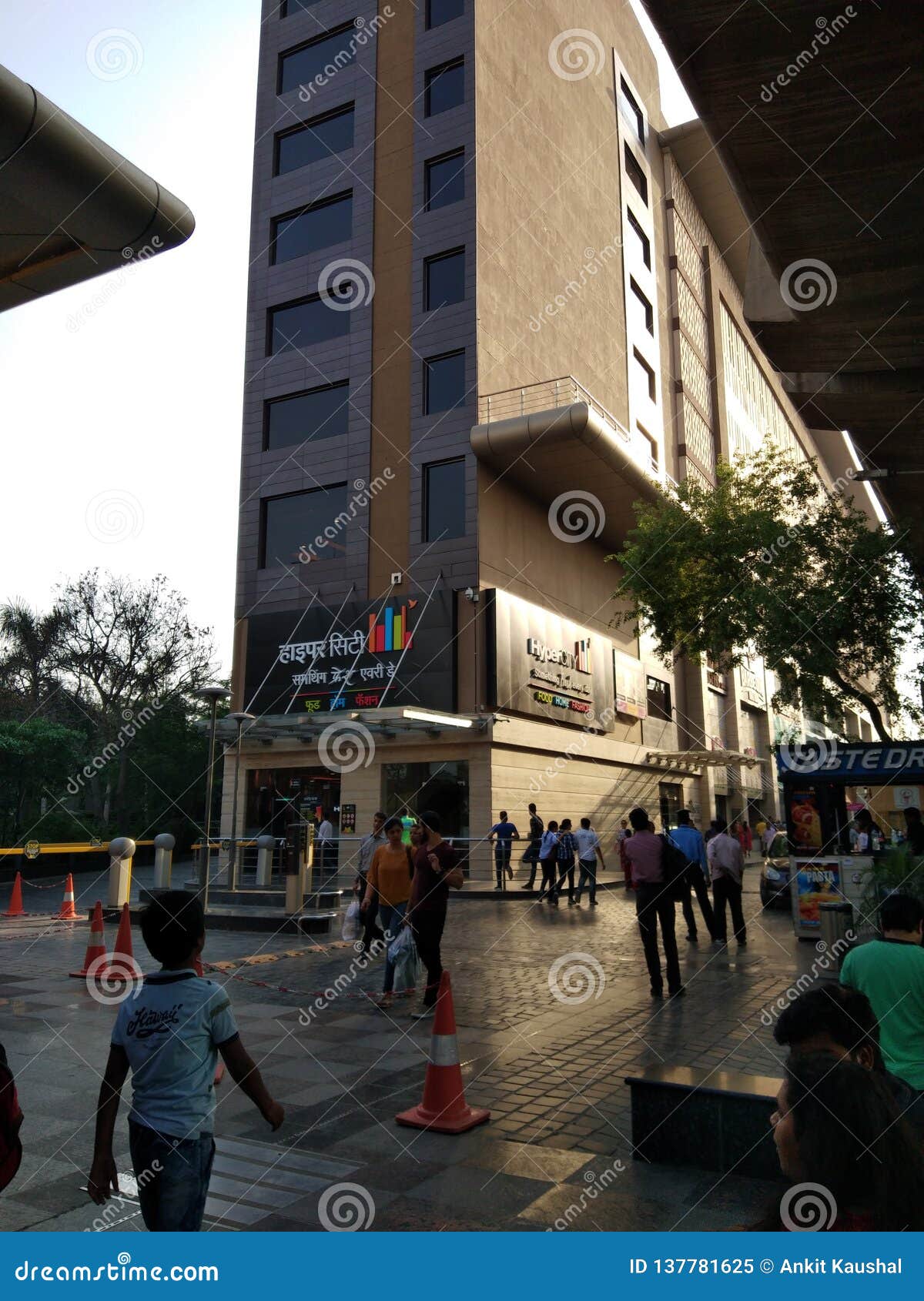 Unity One Mall editorial image. Image of india, unity - 137781625