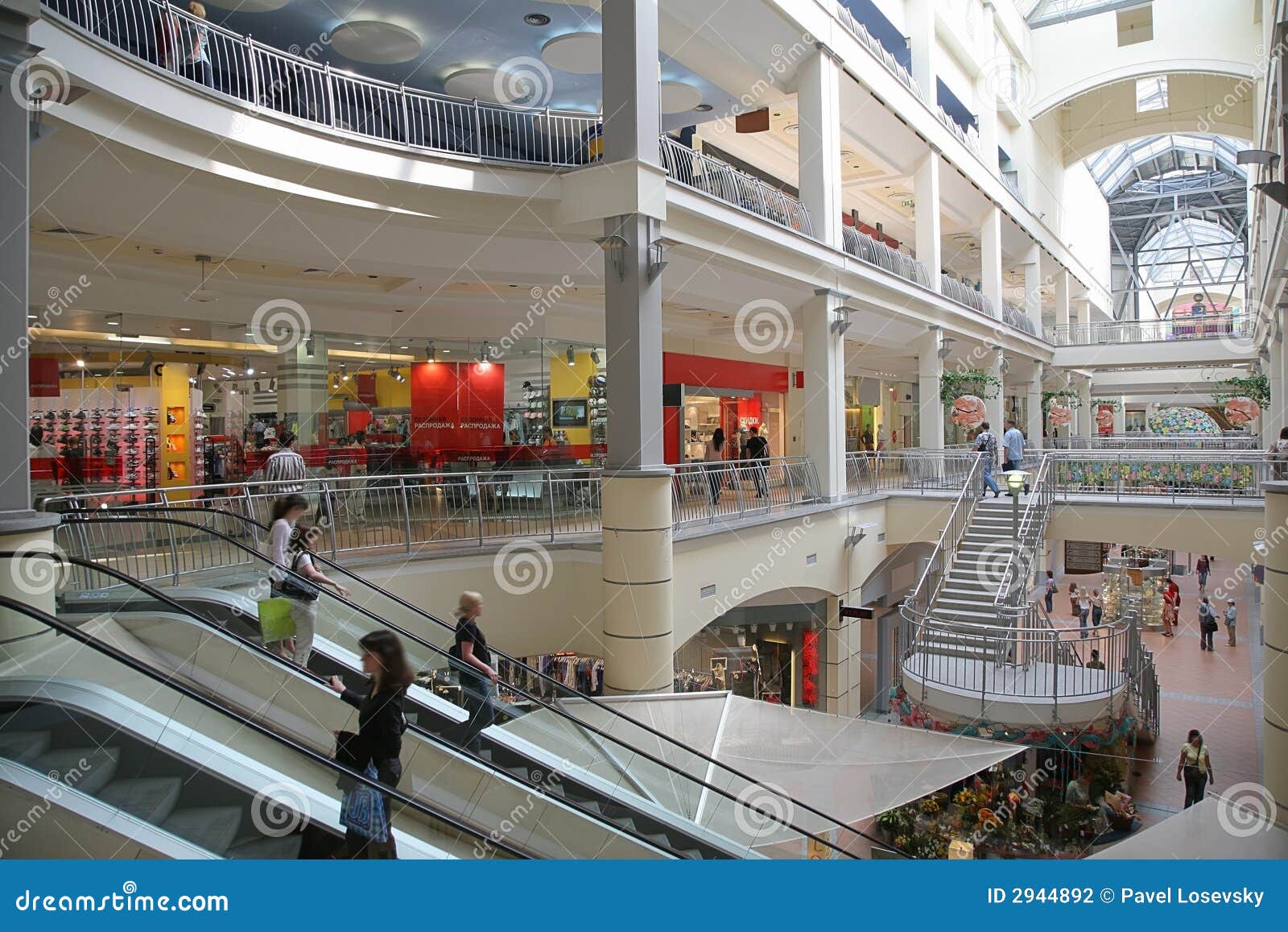 The universal store stock photo. Image of design, females - 2944892