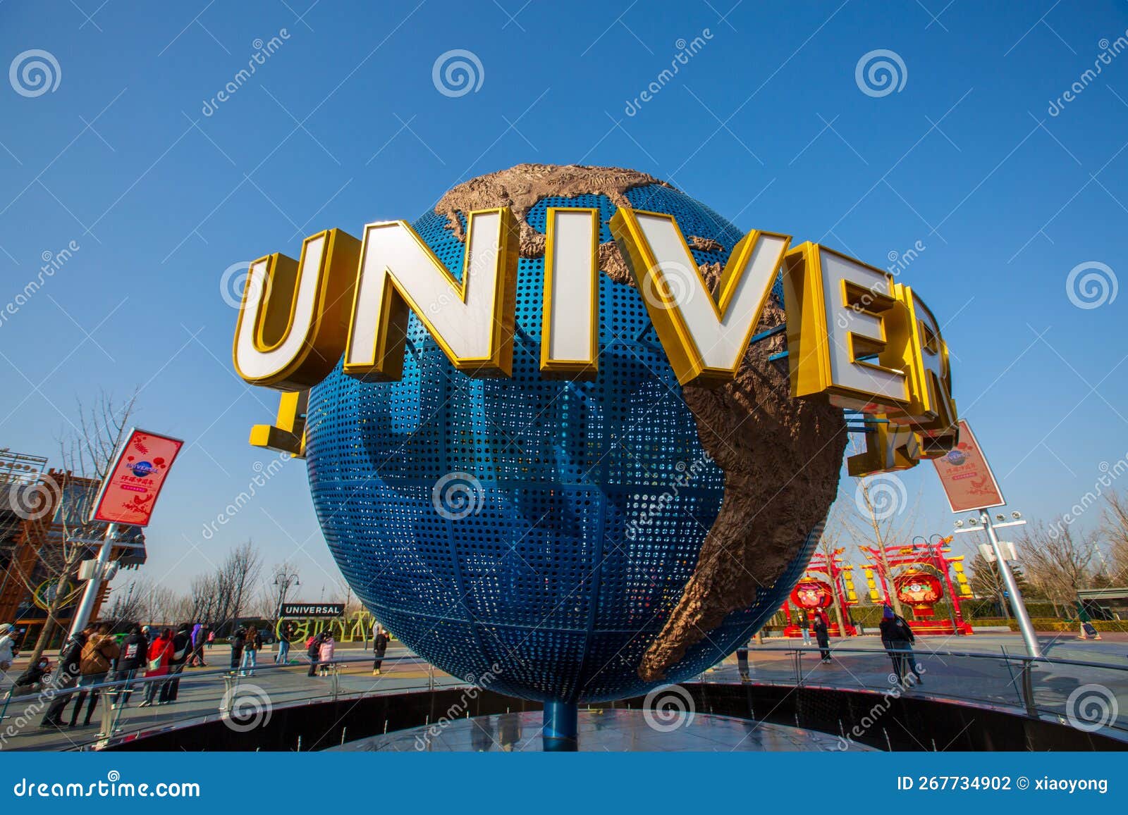 Universal Studio, Beijing, China Editorial Photography - Image of ...