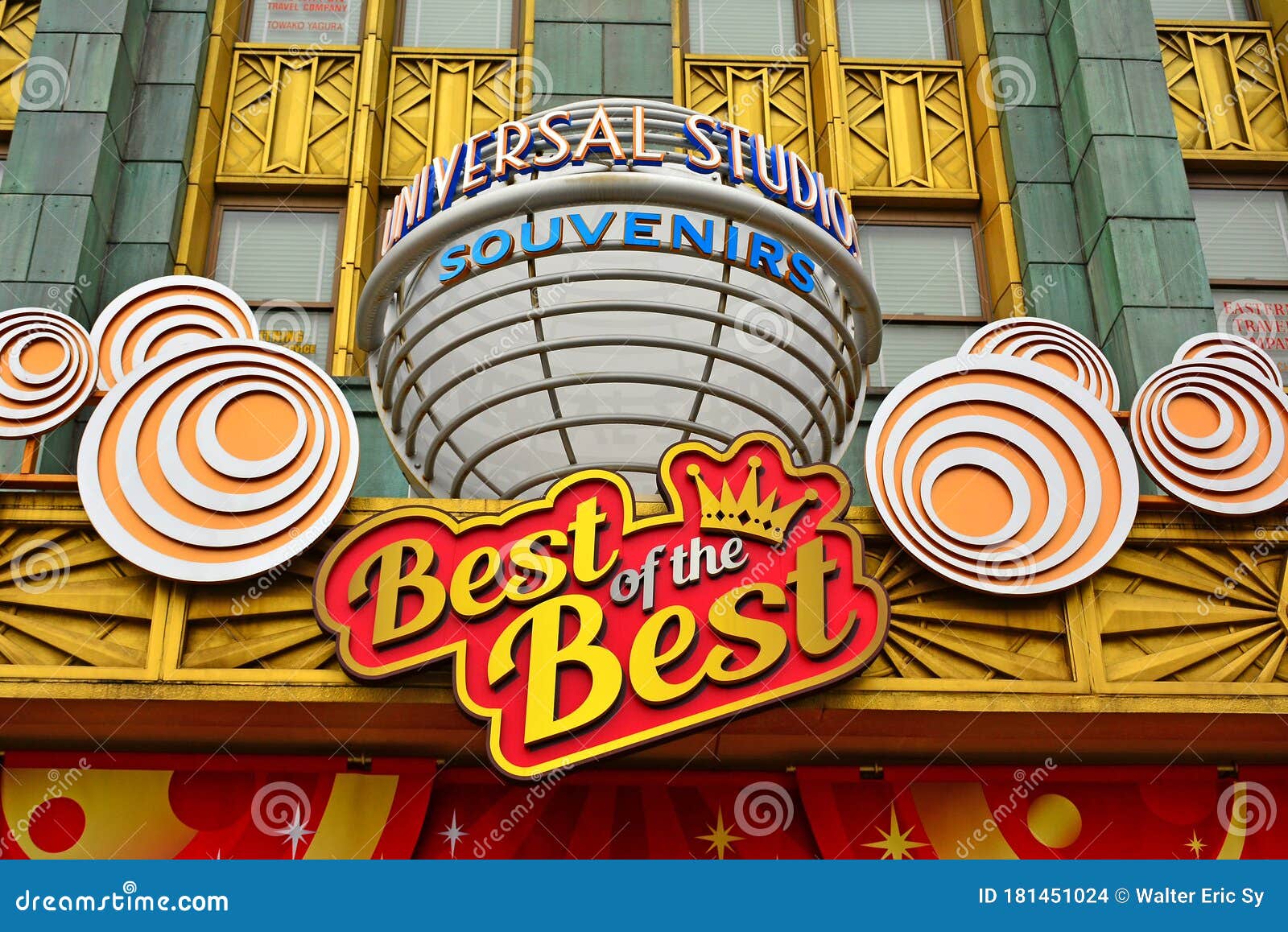 Universal Studios Souvenirs Sign at Universal Studios Japan in Osaka ...