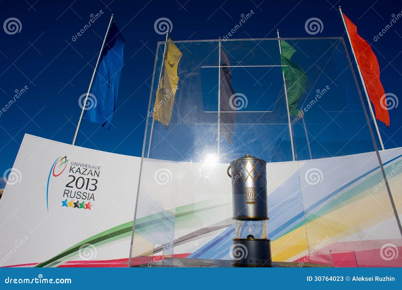 Universiade Torch 2013 editorial stock photo. Image of summer - 30764023