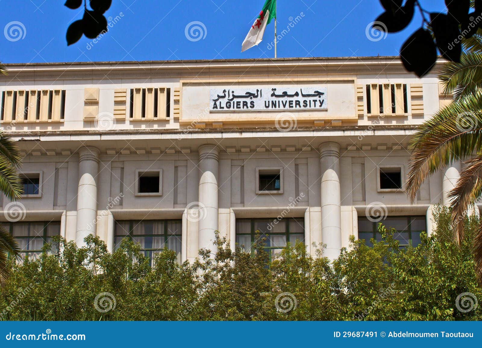 Université d'Alger photo éditorial. Image du centrale - 29687491