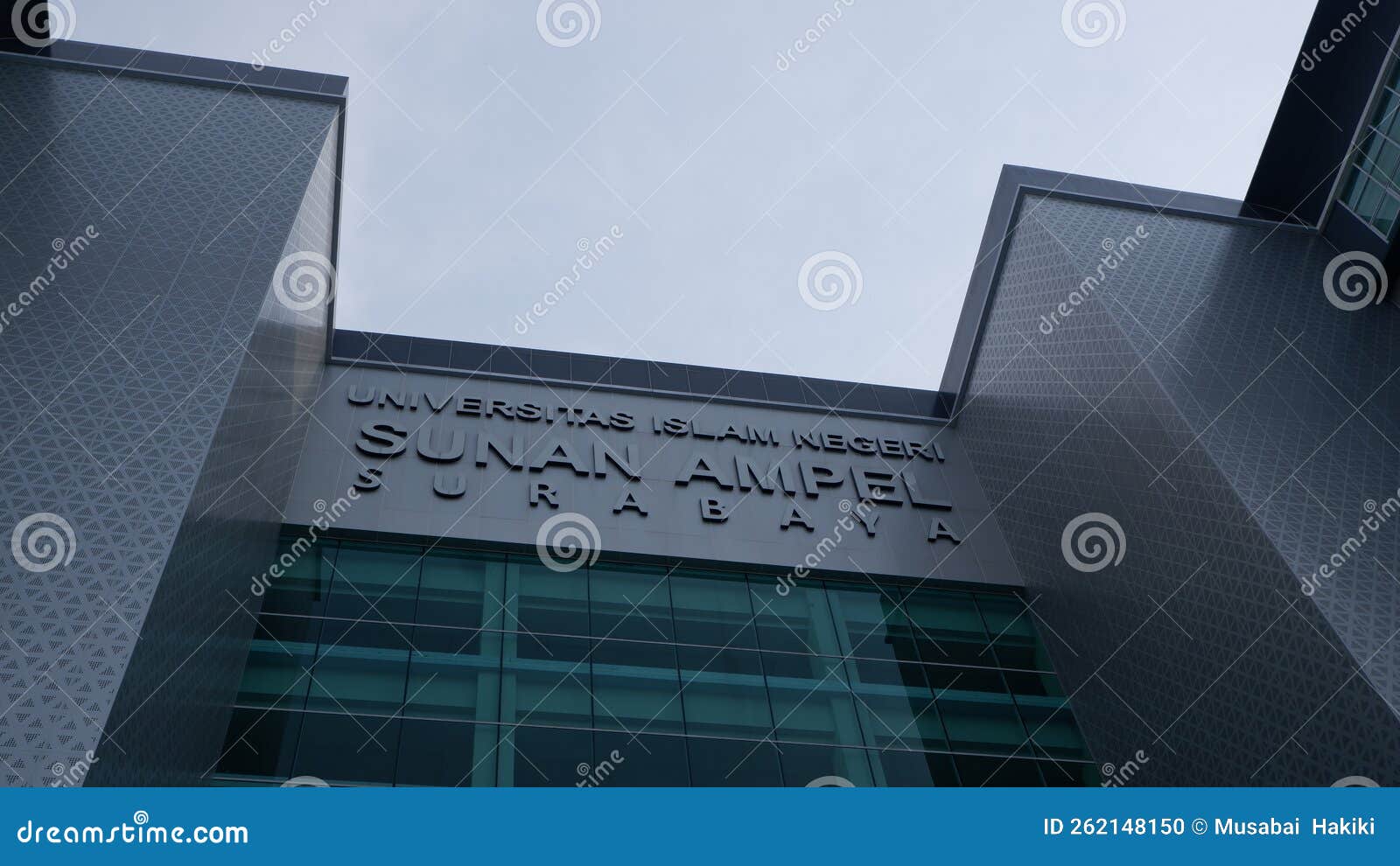 Universitas Islam Negeri Sunan Ampel Uinsa Surabaya Redactionele Afbeelding Image Of Muur