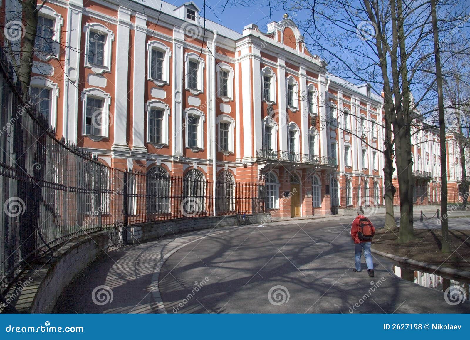 University stock photo. Image of university, exterior - 2627198