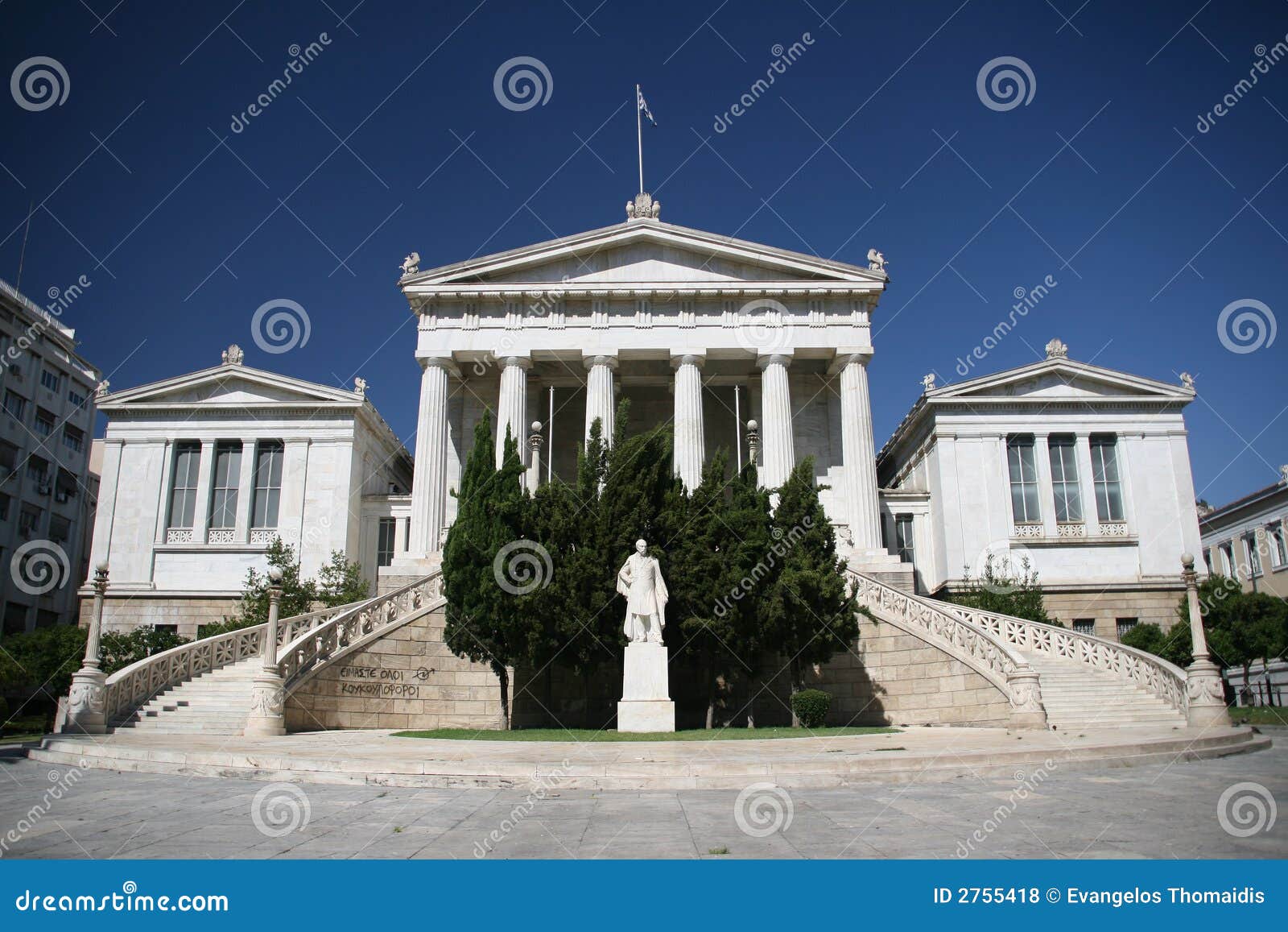 University of athens stock photo. Image of institution - 2755418
