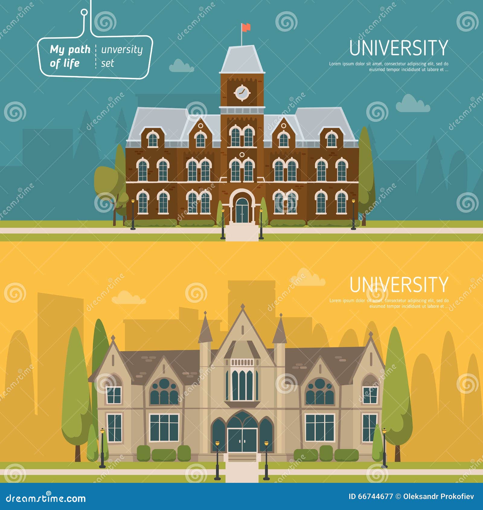 University Building Vector Illustration Stock Vector - Illustration of ...