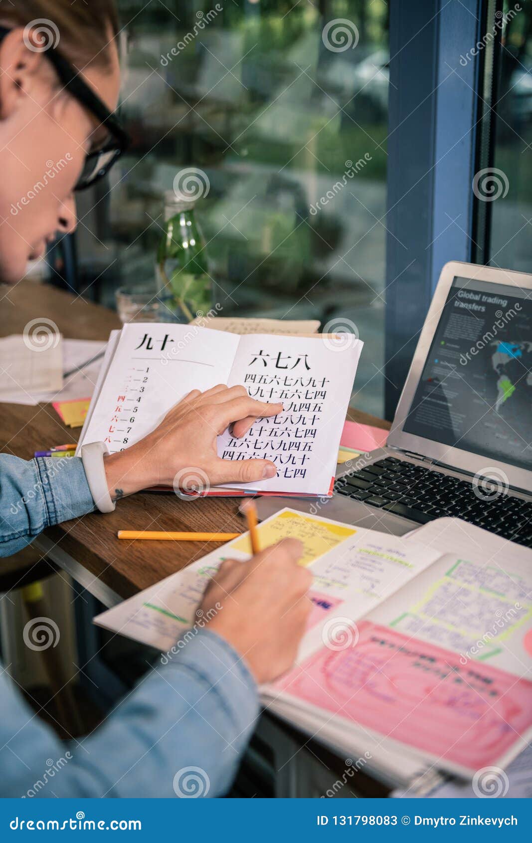 Smart Young Student Focusing on His Task Stock Image - Image of ...