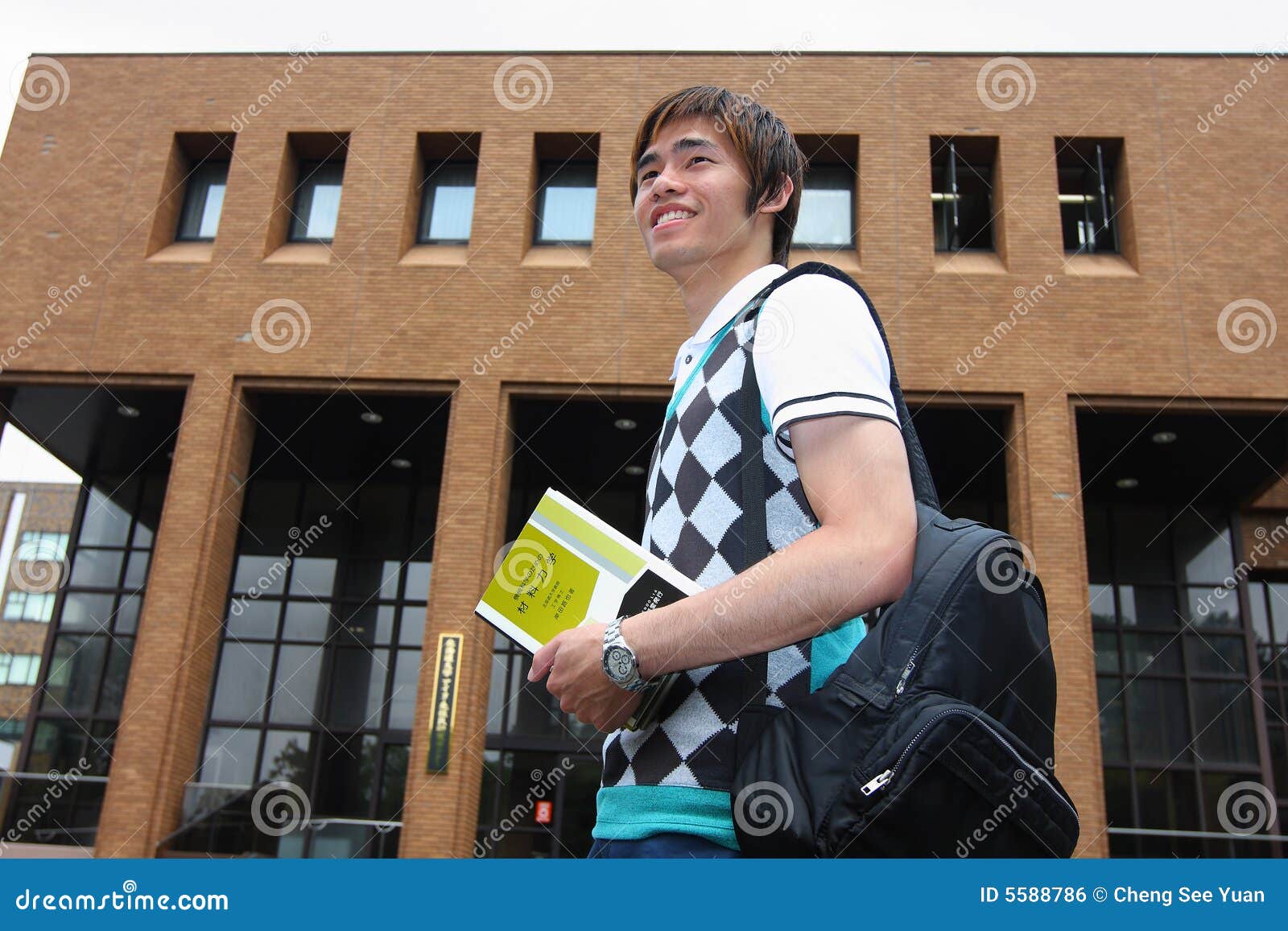 University life stock photo. Image of alumni, learning - 5588786