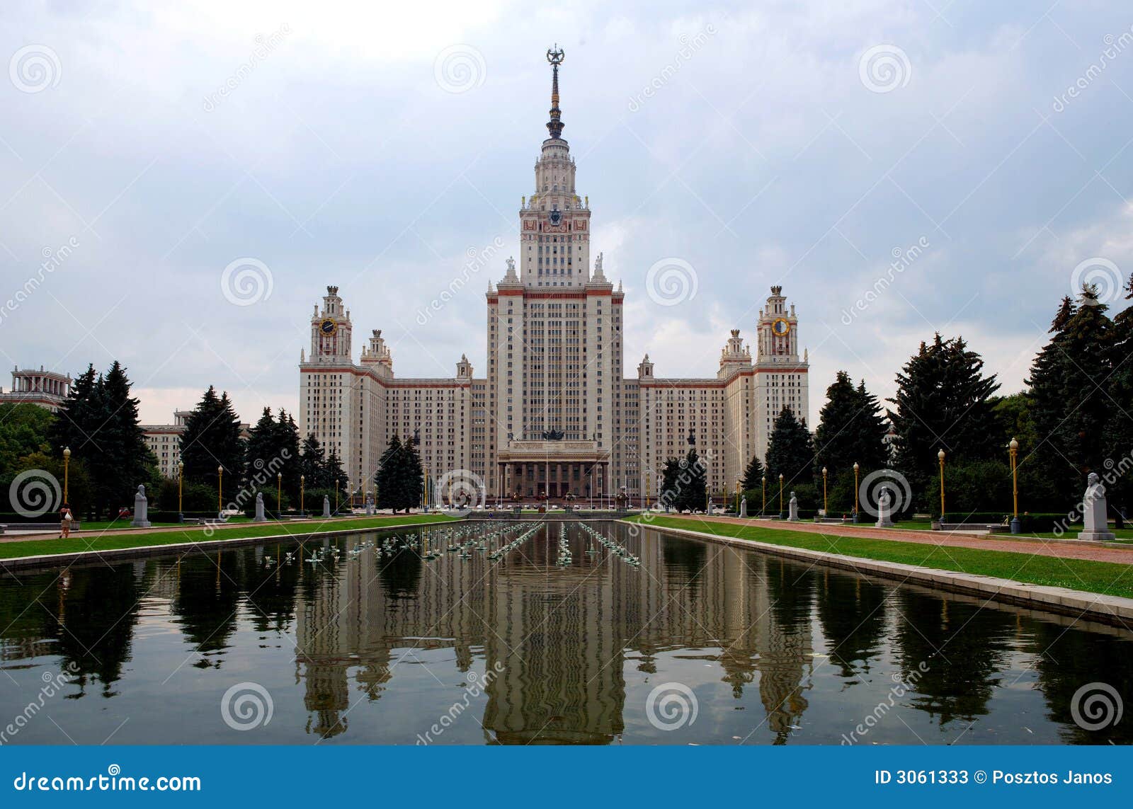 University Of Moscow Stock Photos - Image: 3061333