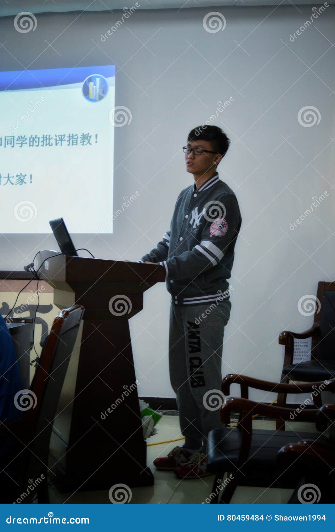 Student Giving A Speech