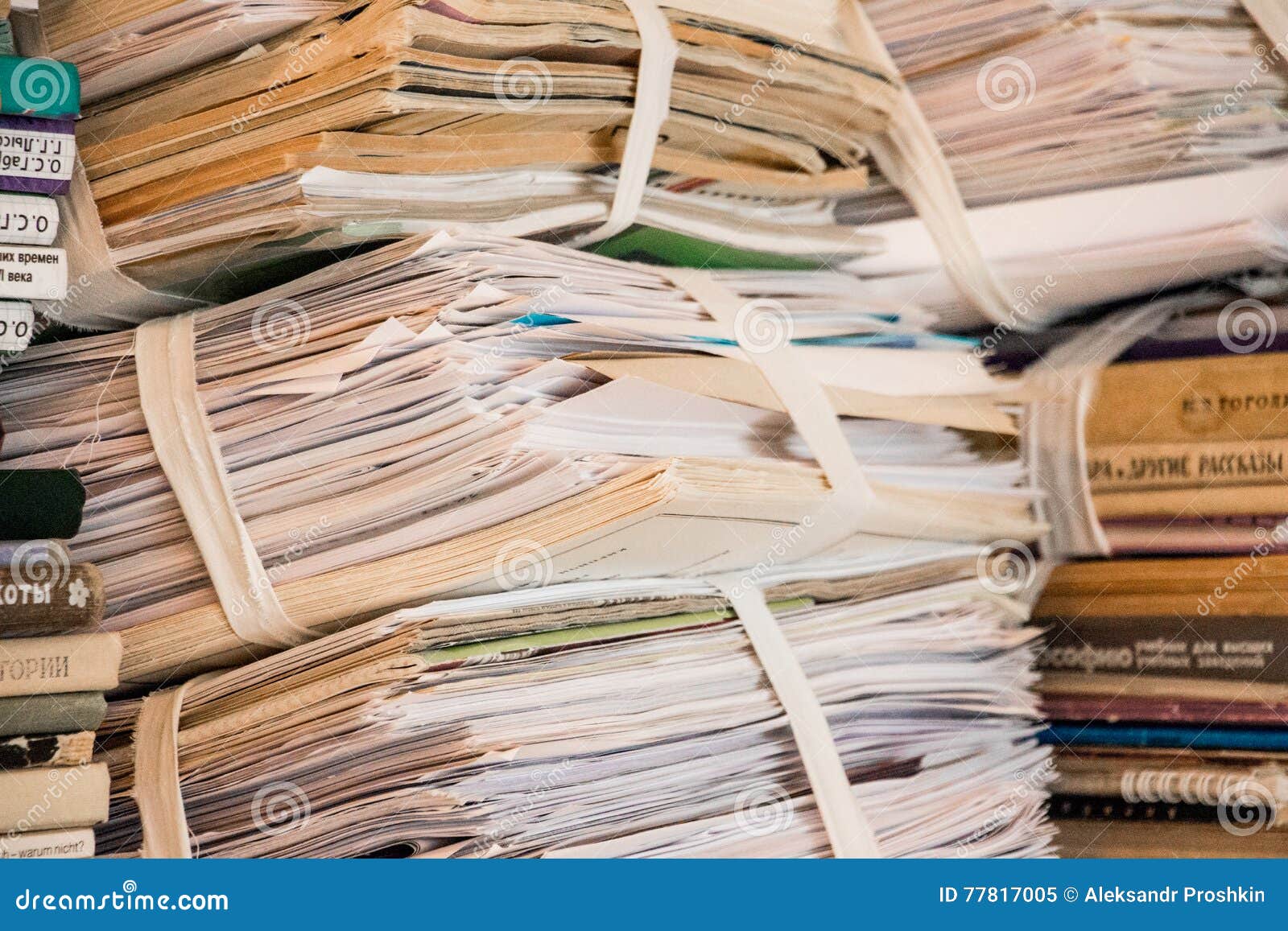 Unnecessary Books and Paper 2 Stock Image - Image of cover, garbage ...