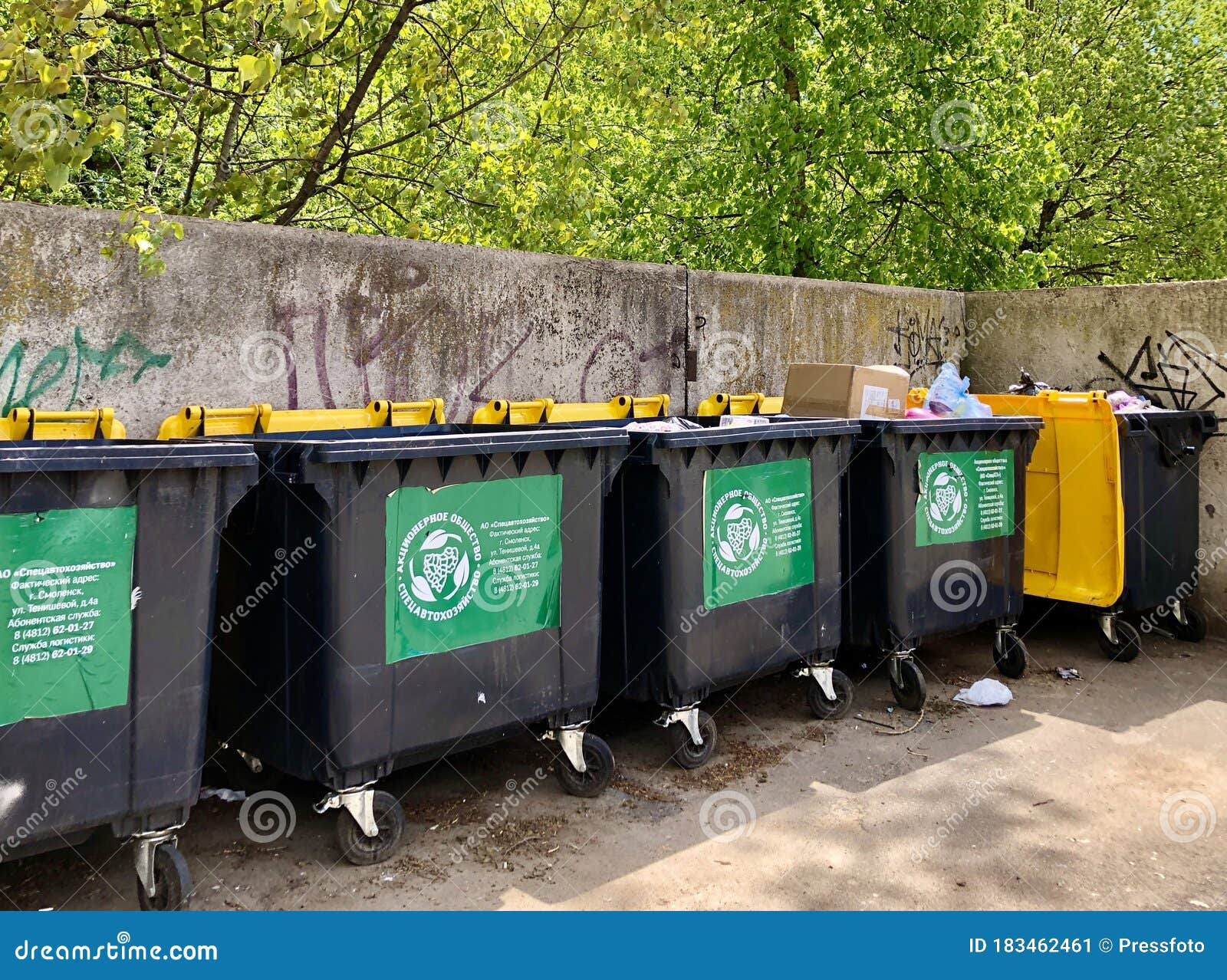 Unsorted Trash Containers editorial photo. Image of dump - 183462461