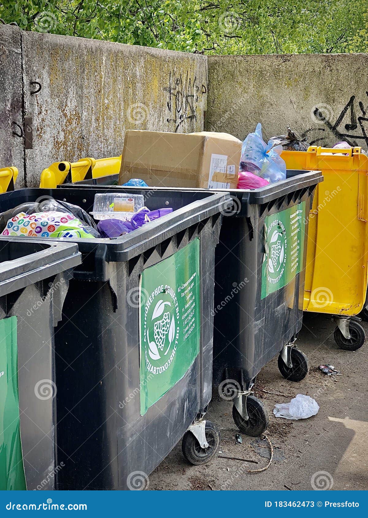 Unsorted Trash Containers editorial stock photo. Image of environmental ...