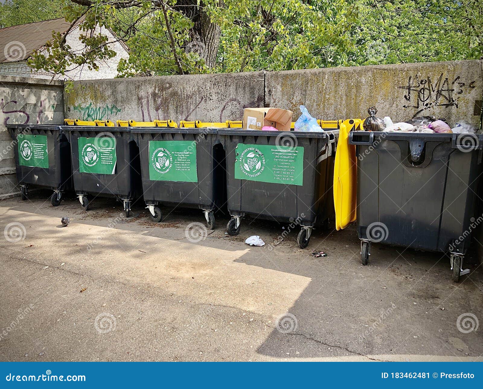 Unsorted Trash Containers editorial photo. Image of package - 183462481