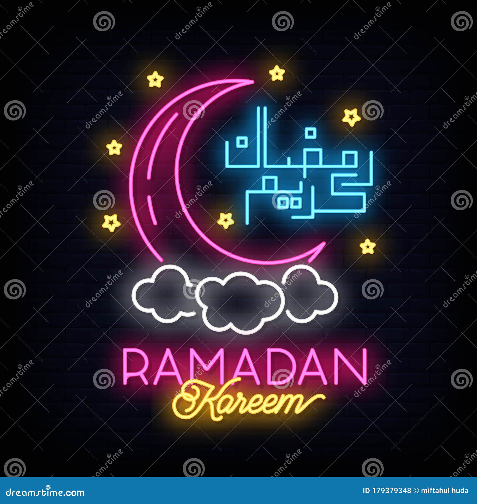 Ramadan Kareem Neon Signs Style Vector Stock Vector - Illustration of ...